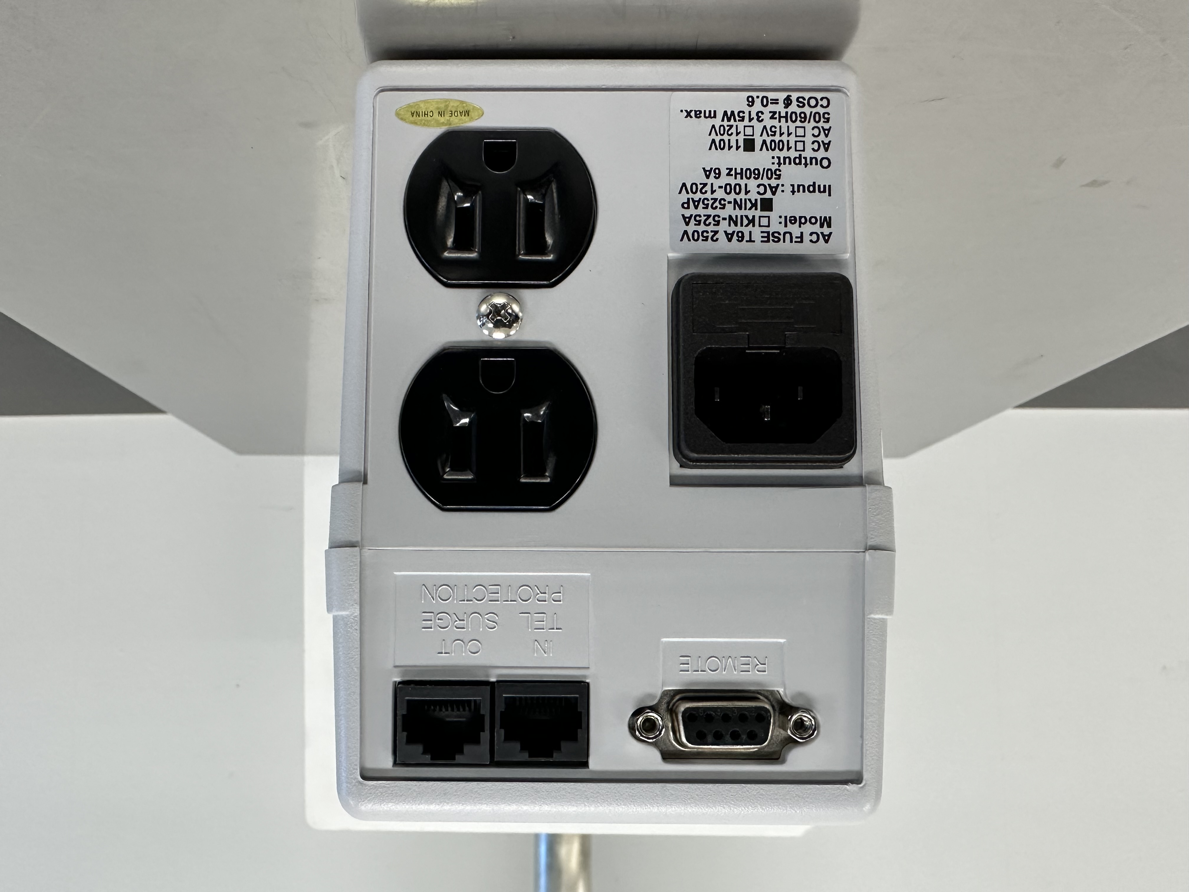 KIN-525AP / UPS / POWERCOM (PCM)