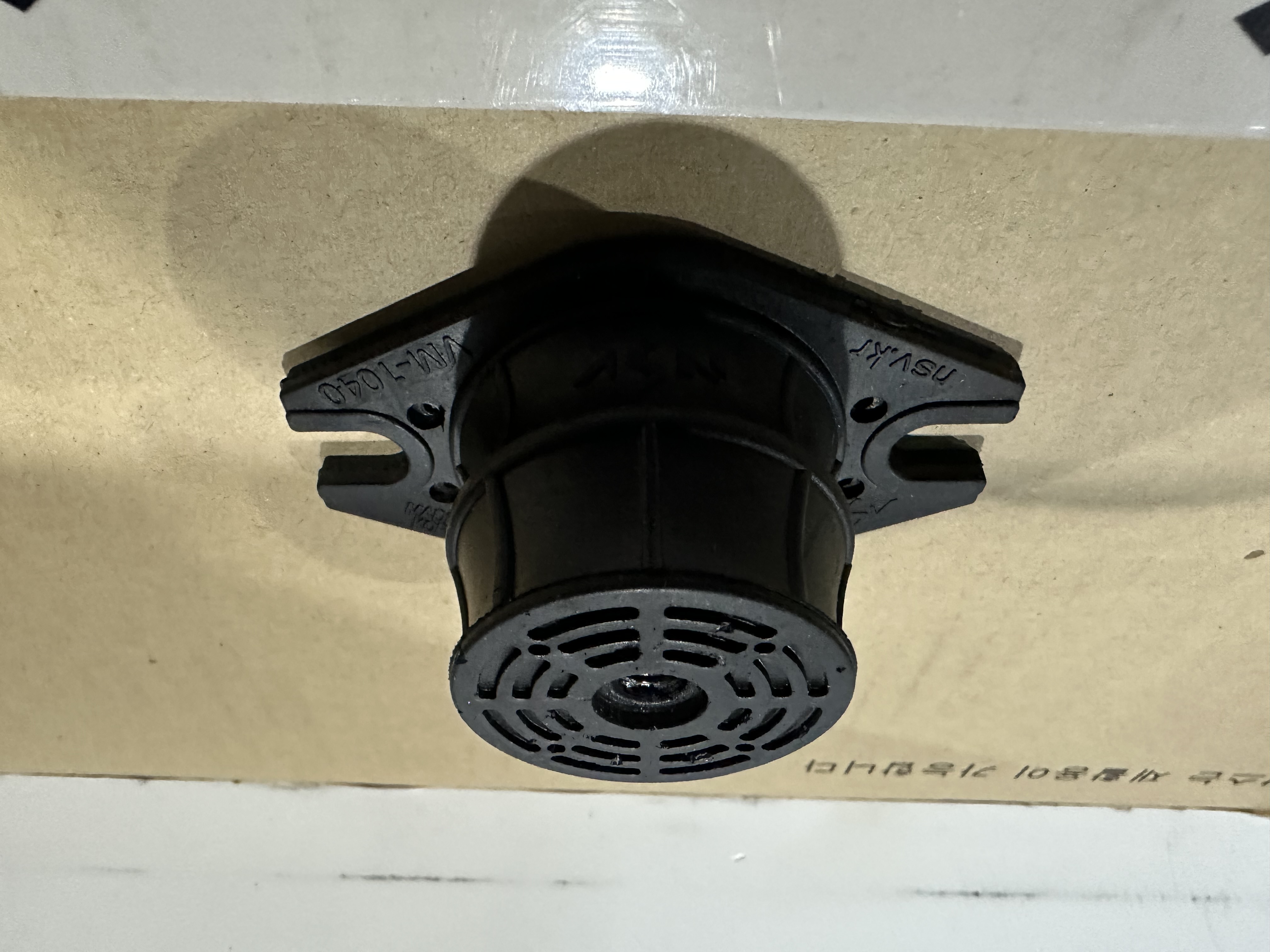 VM-1040 / Rubber Mount / NSV