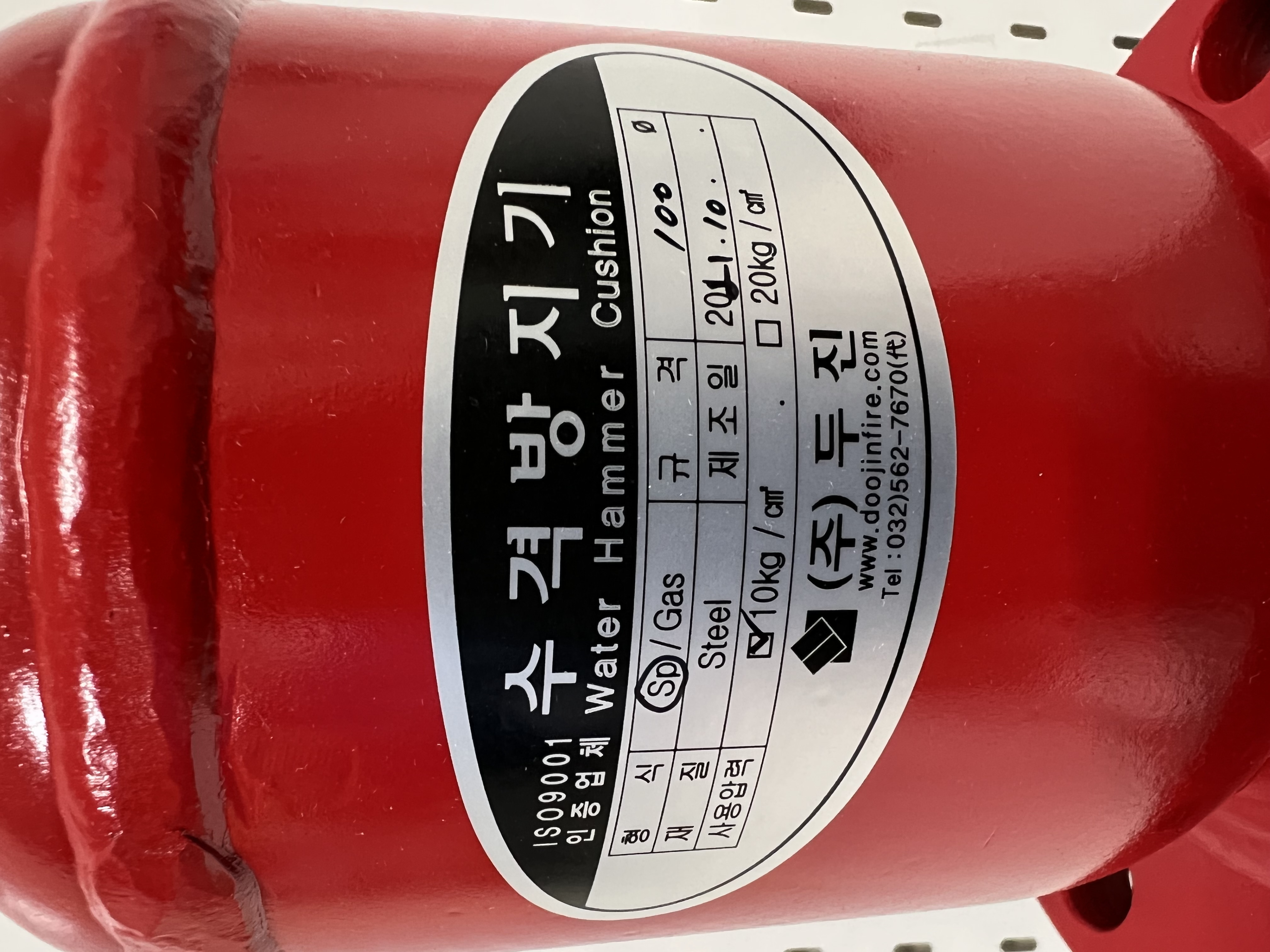 DWHAS-100-10K-100A / Water Hammer Arrester / DOOJIN