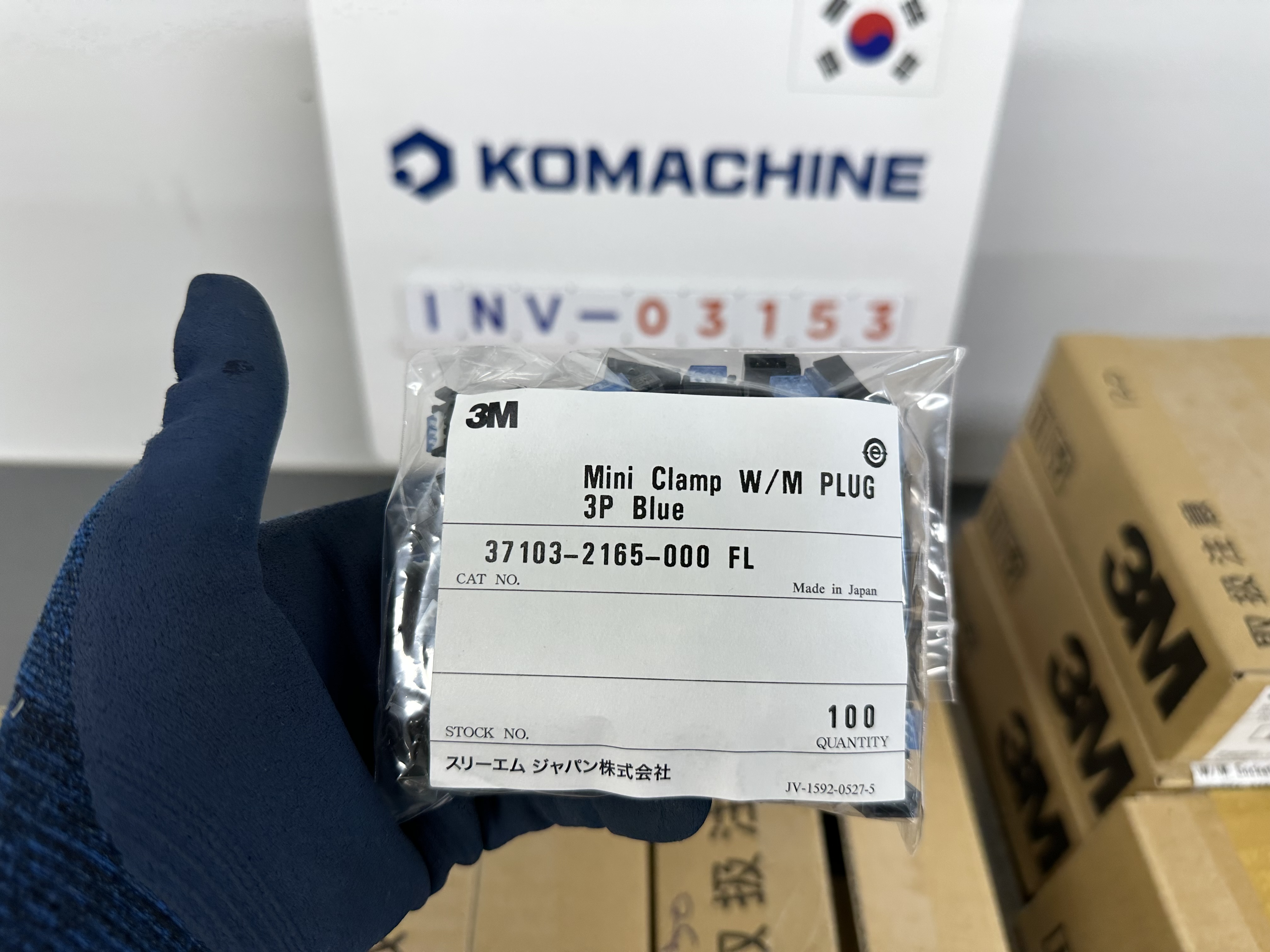 37103-2165-000FL / 3M Mini Clamp Connector / 3M