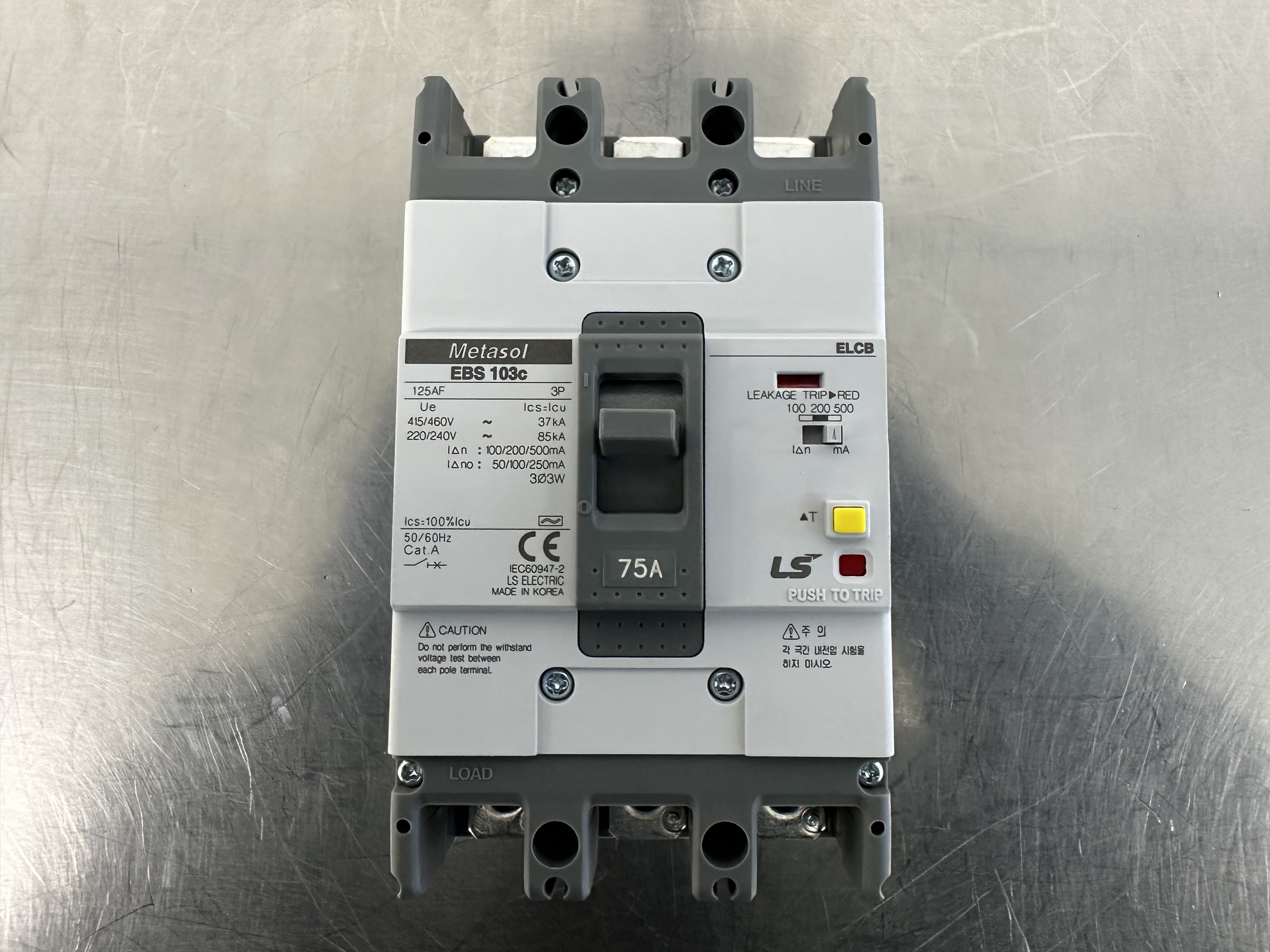 TA2-0402D-00-G33924 / Pneumatic Rotary Actuator / KONAN
