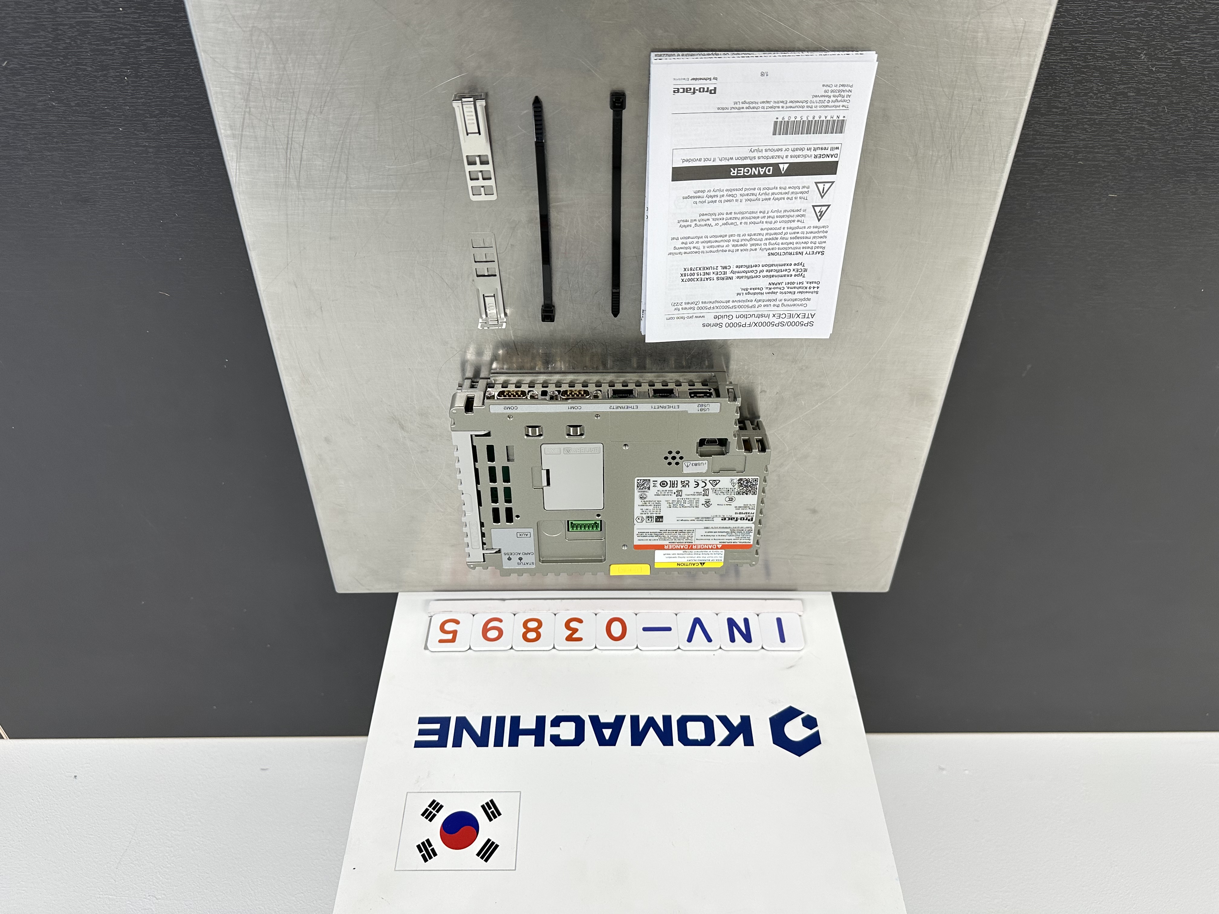 PFXSP5B10 / Module For HMI / PRO-FACE (PROFACE)