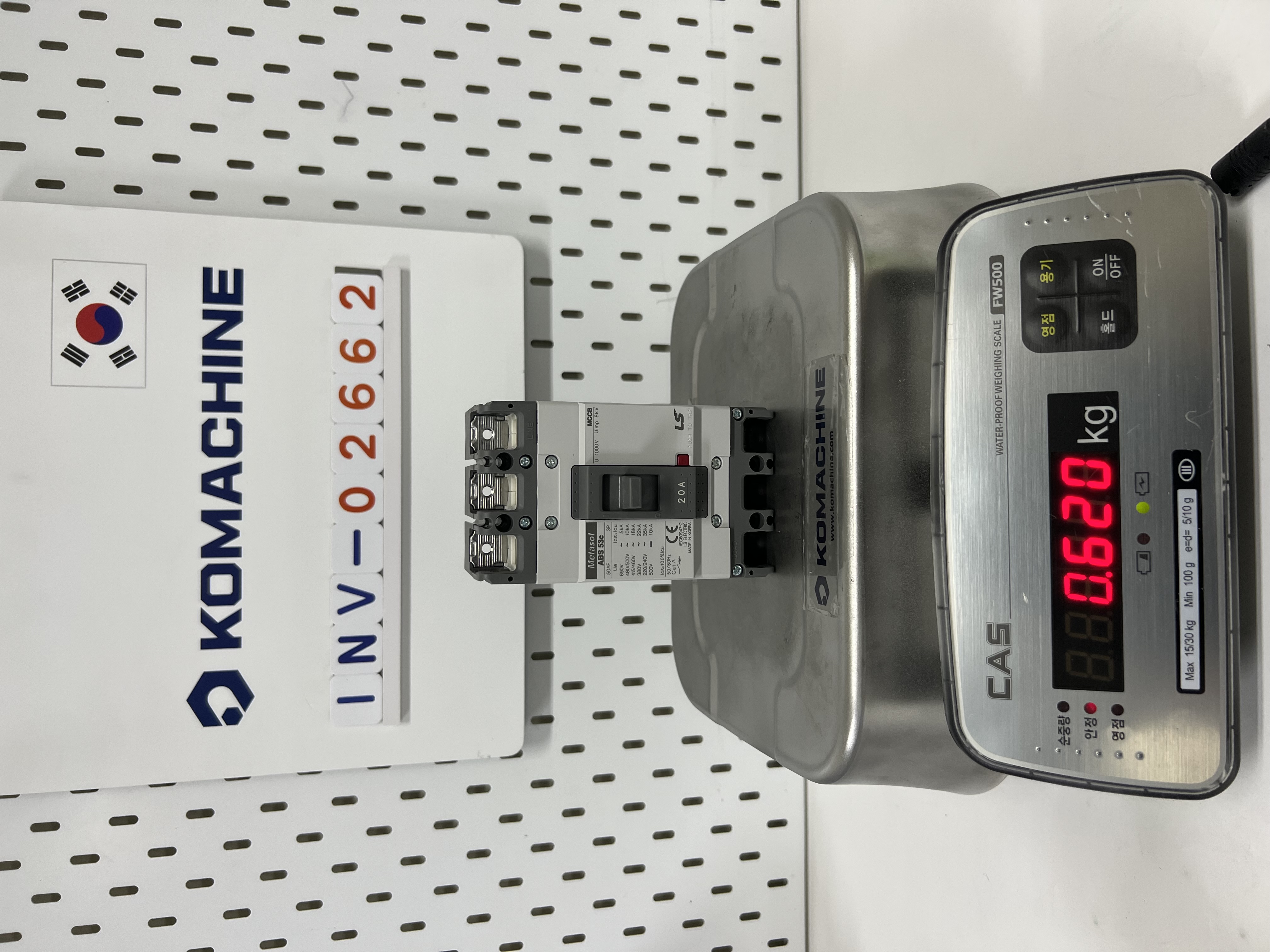 ABS 53c 20A / MCCB / LS ELECTRIC
