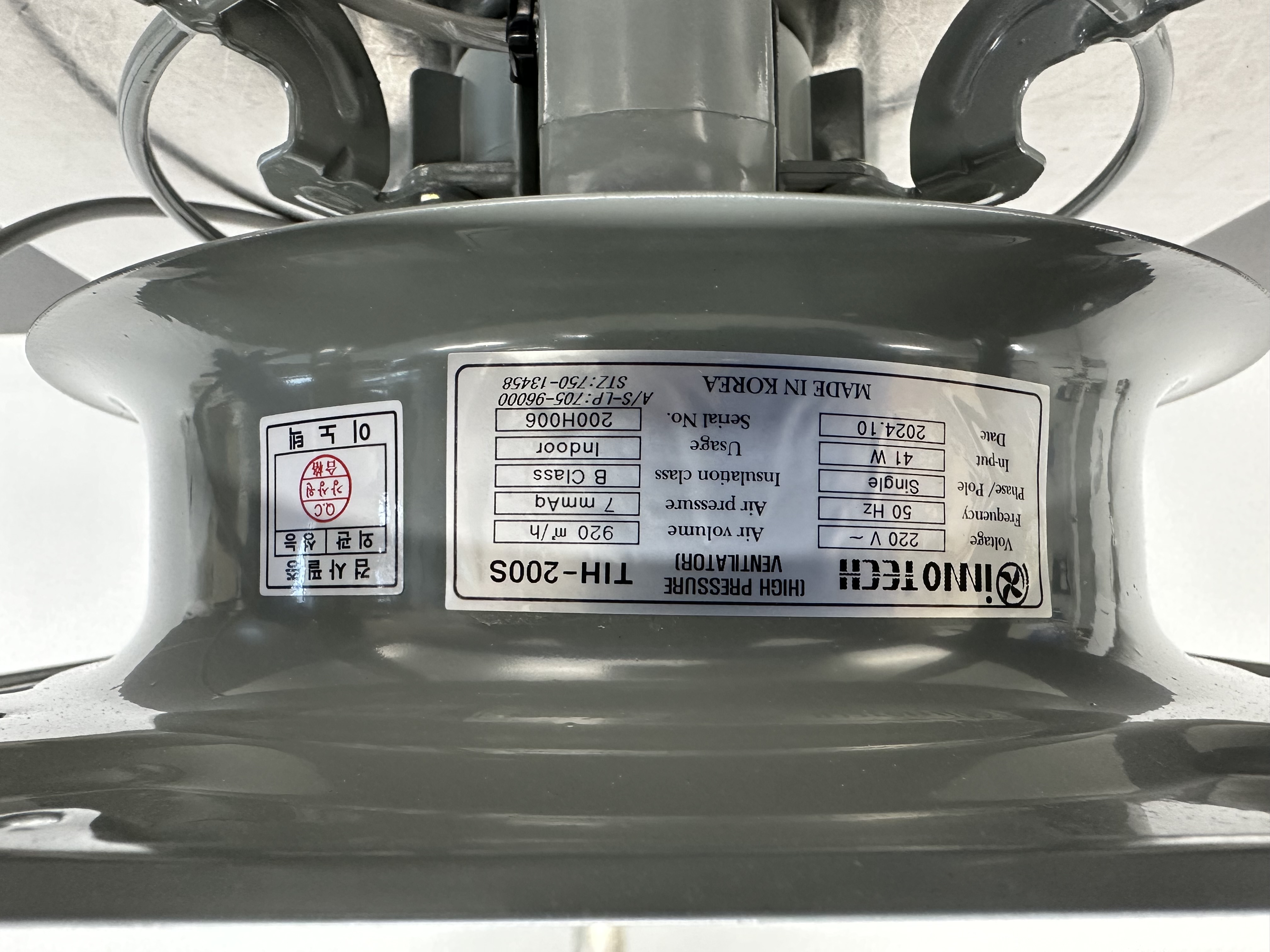 TIH-200S / High Pressure Ventilation Fan / INNOTECH