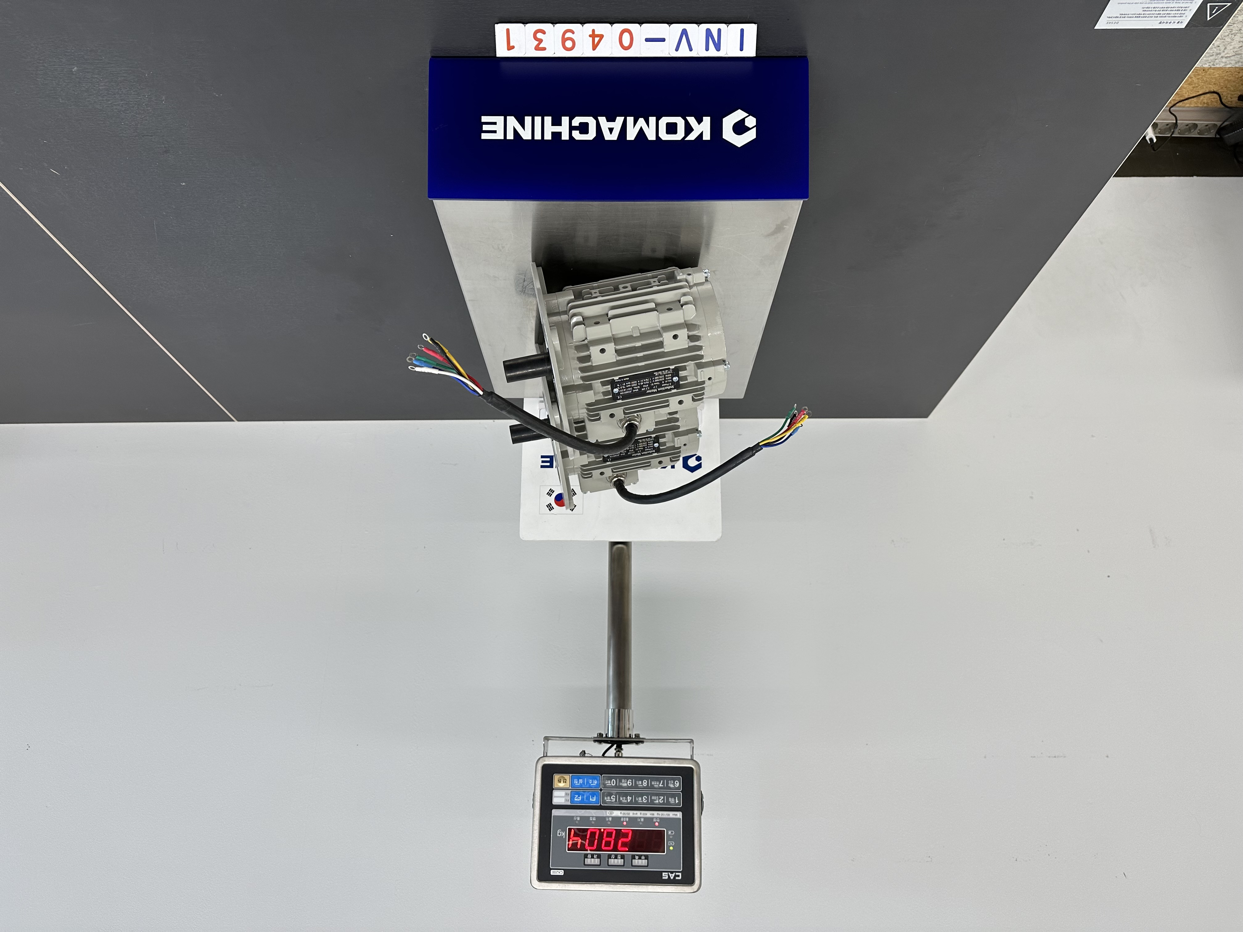 YMC-420 / Motor / YHB ECO