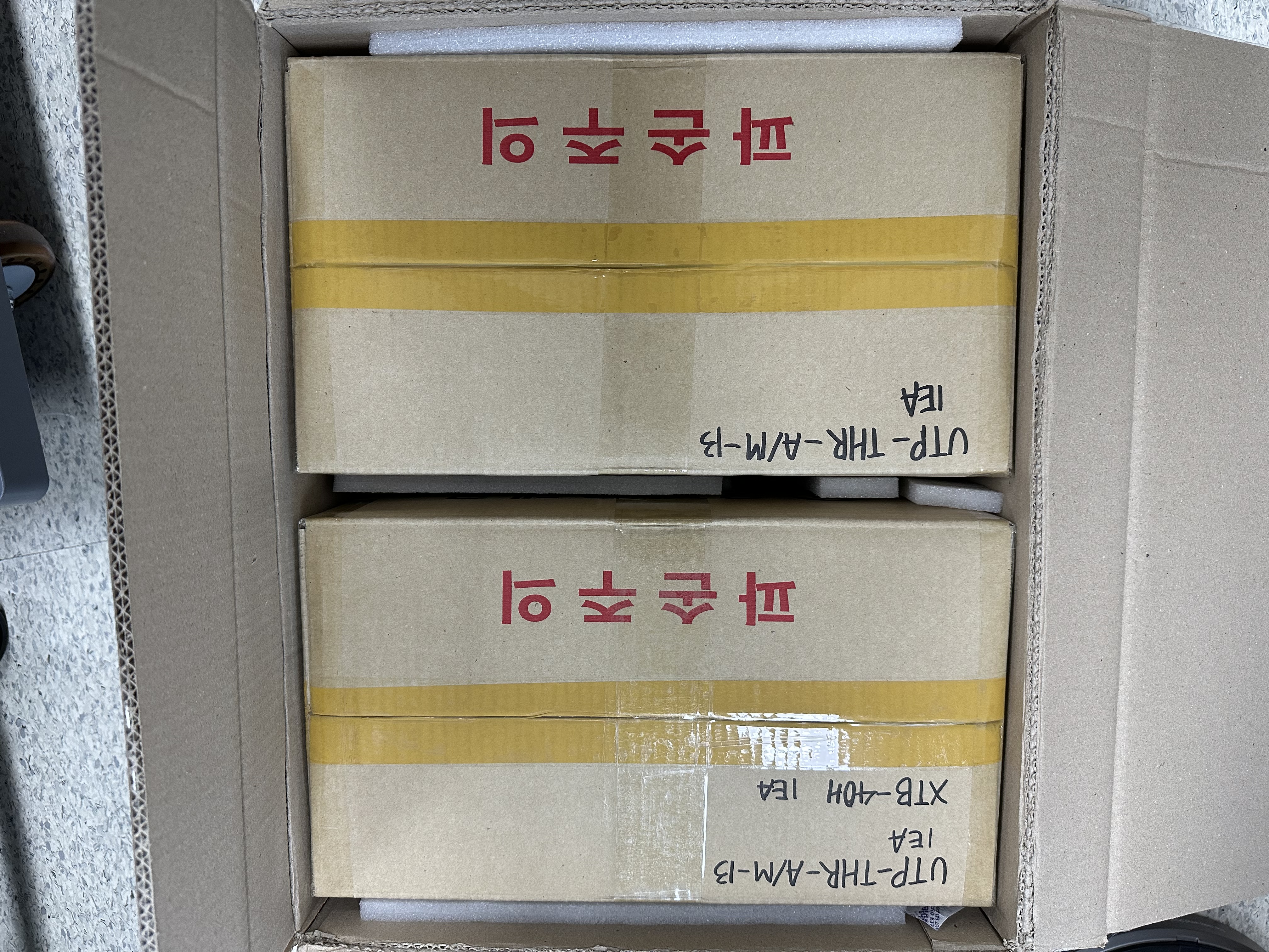 XTB-40H / Interface Terminal / SAMWON ACT