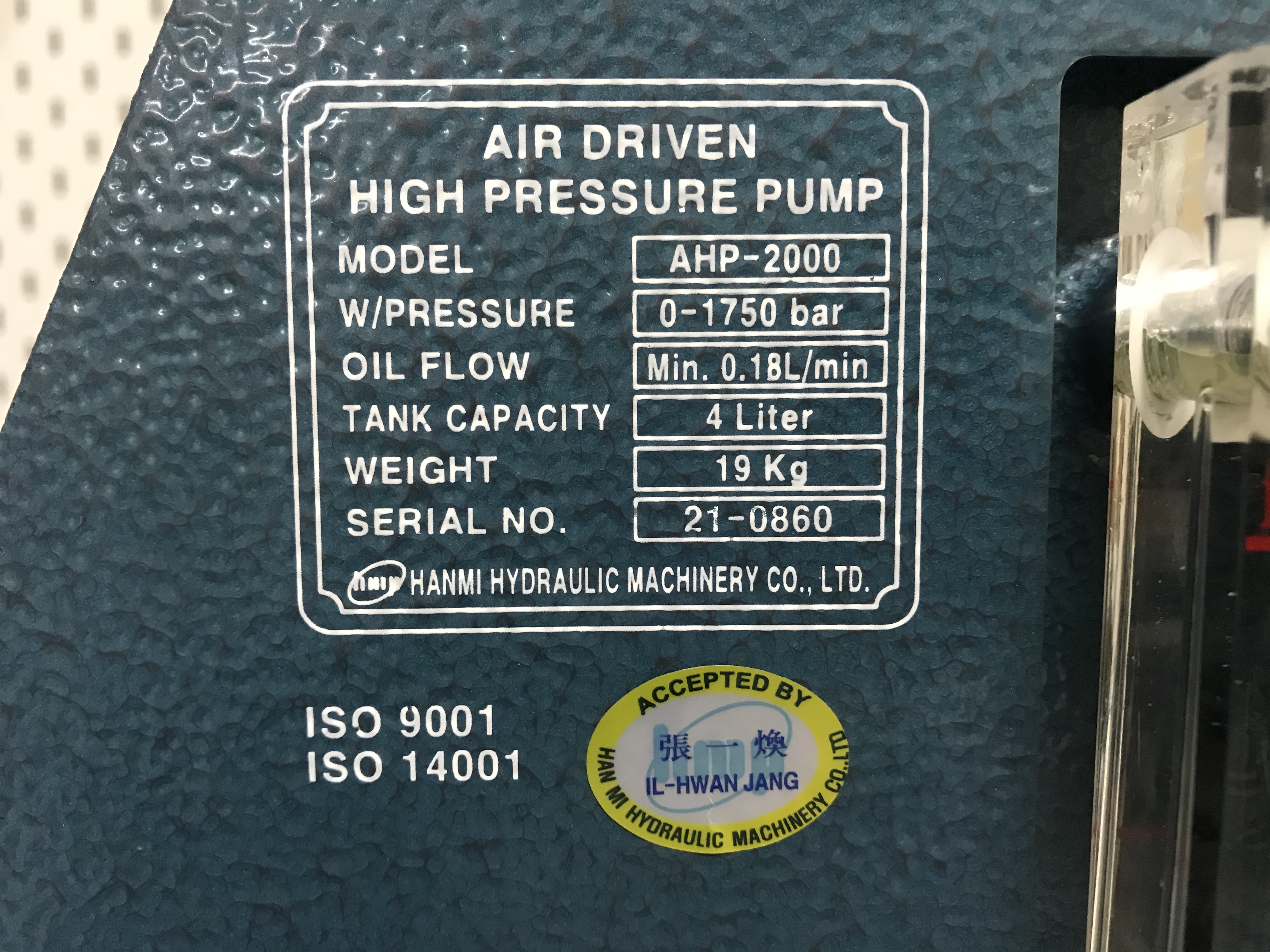 AHP-2000 / Air Driven High Pressure Pump / HANMI HYDRAULIC MACHINERY (HMP)
