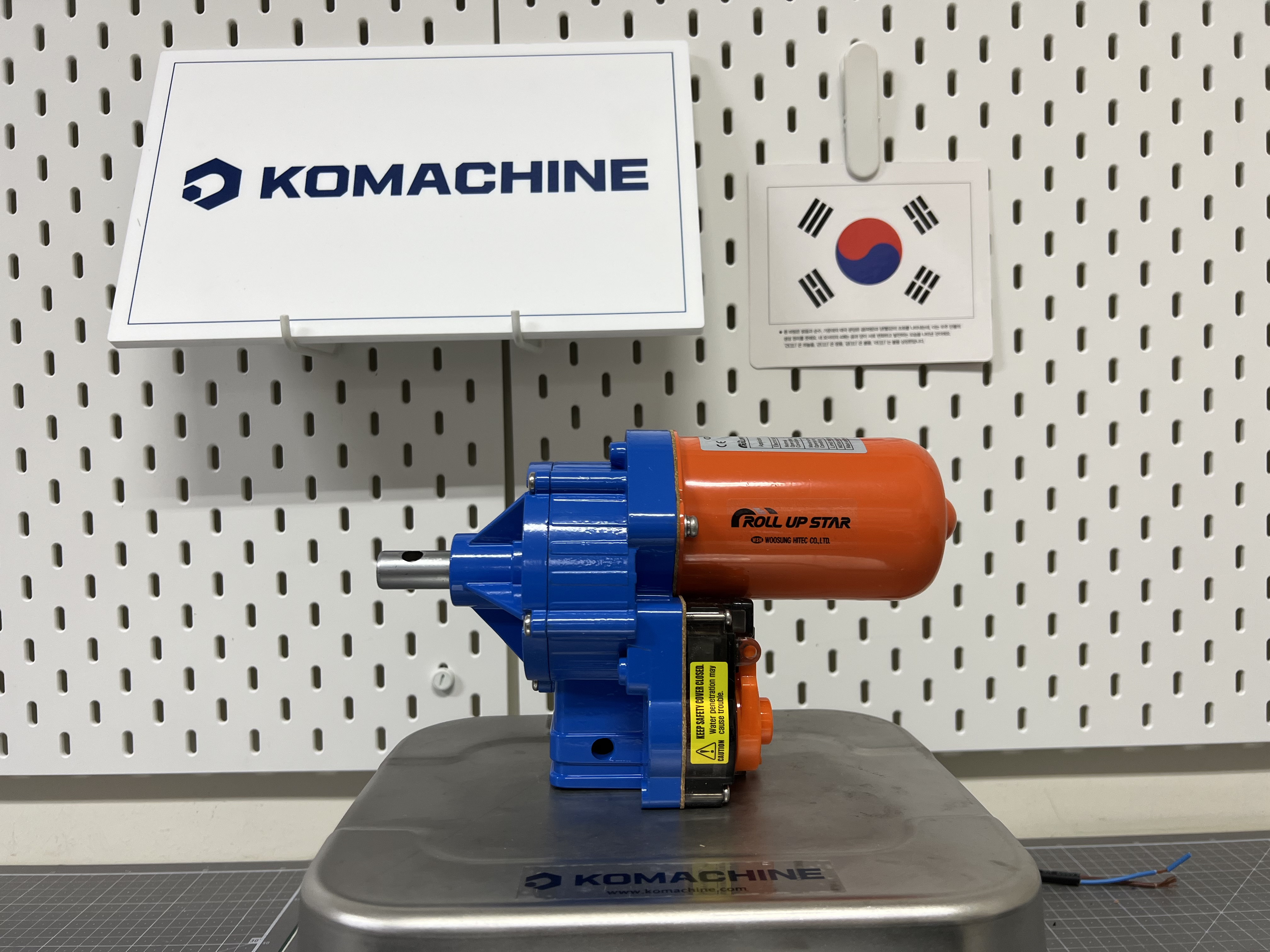 Roll Up Star-Motor for WSM-6035 / WOOSUNG HITECH