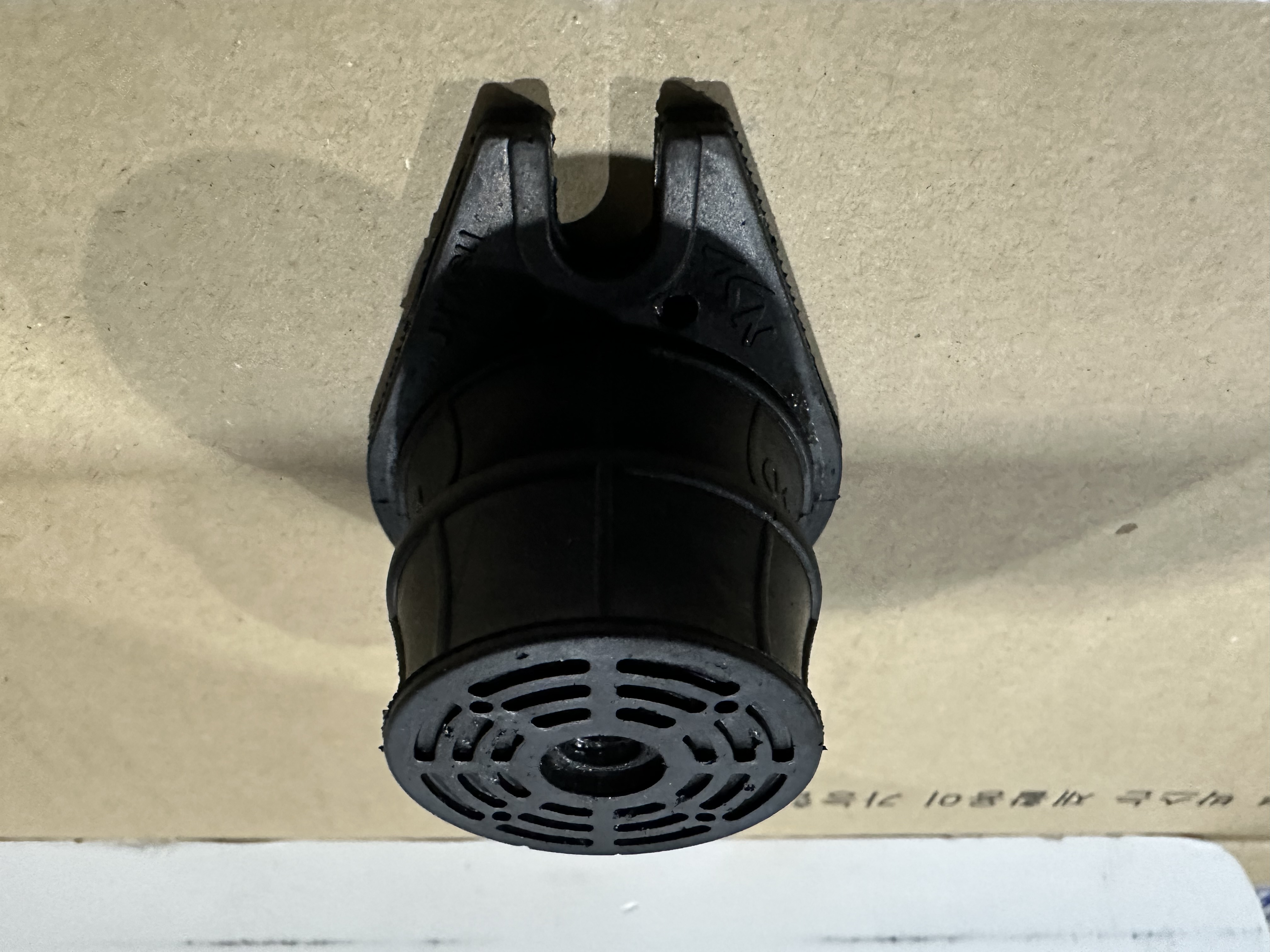 VM-1040 / Rubber Mount / NSV