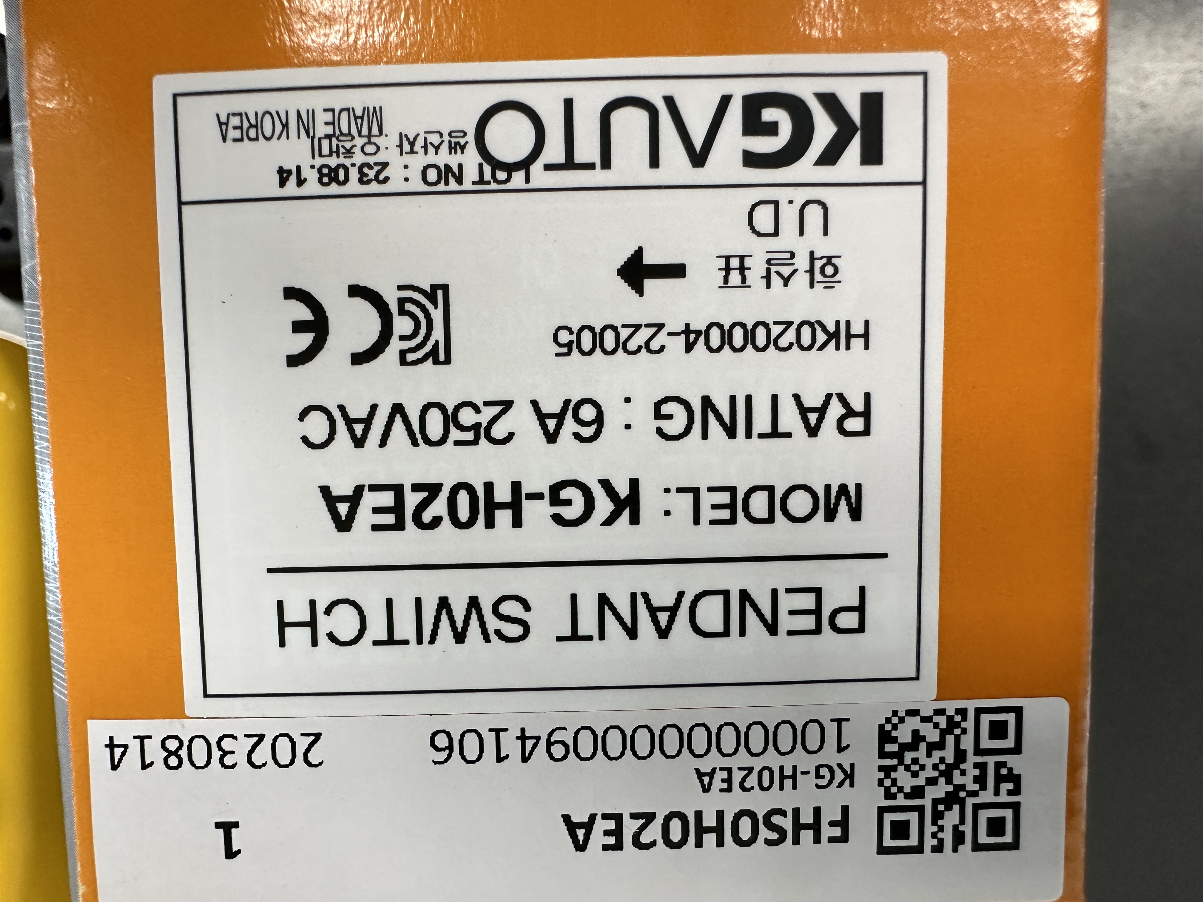 KG-H02EA / Hoist Switch / KG AUTO