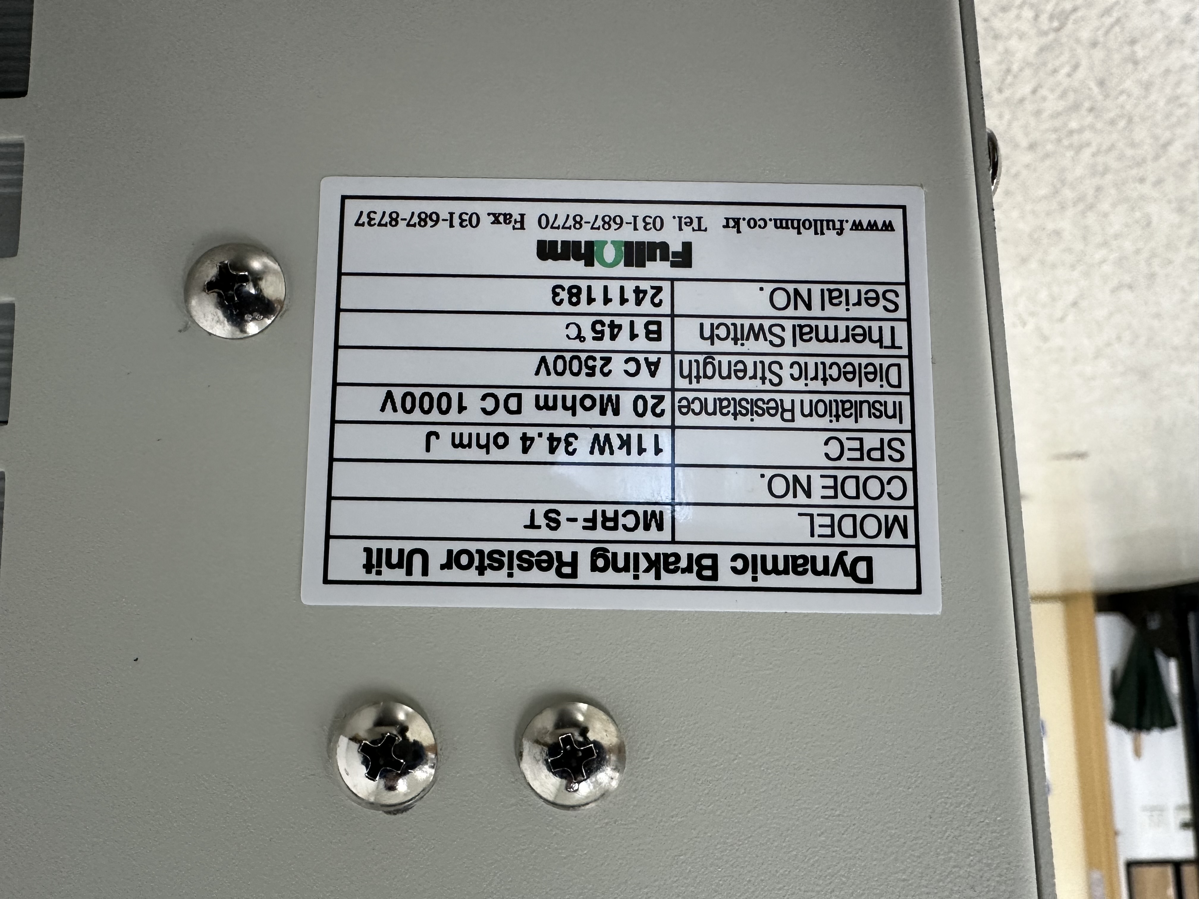 MCRF-ST 11K 34.4 OHM (MCRF-ST15 KW) / Dynamic Braking Resistor / FULLOHM KD
