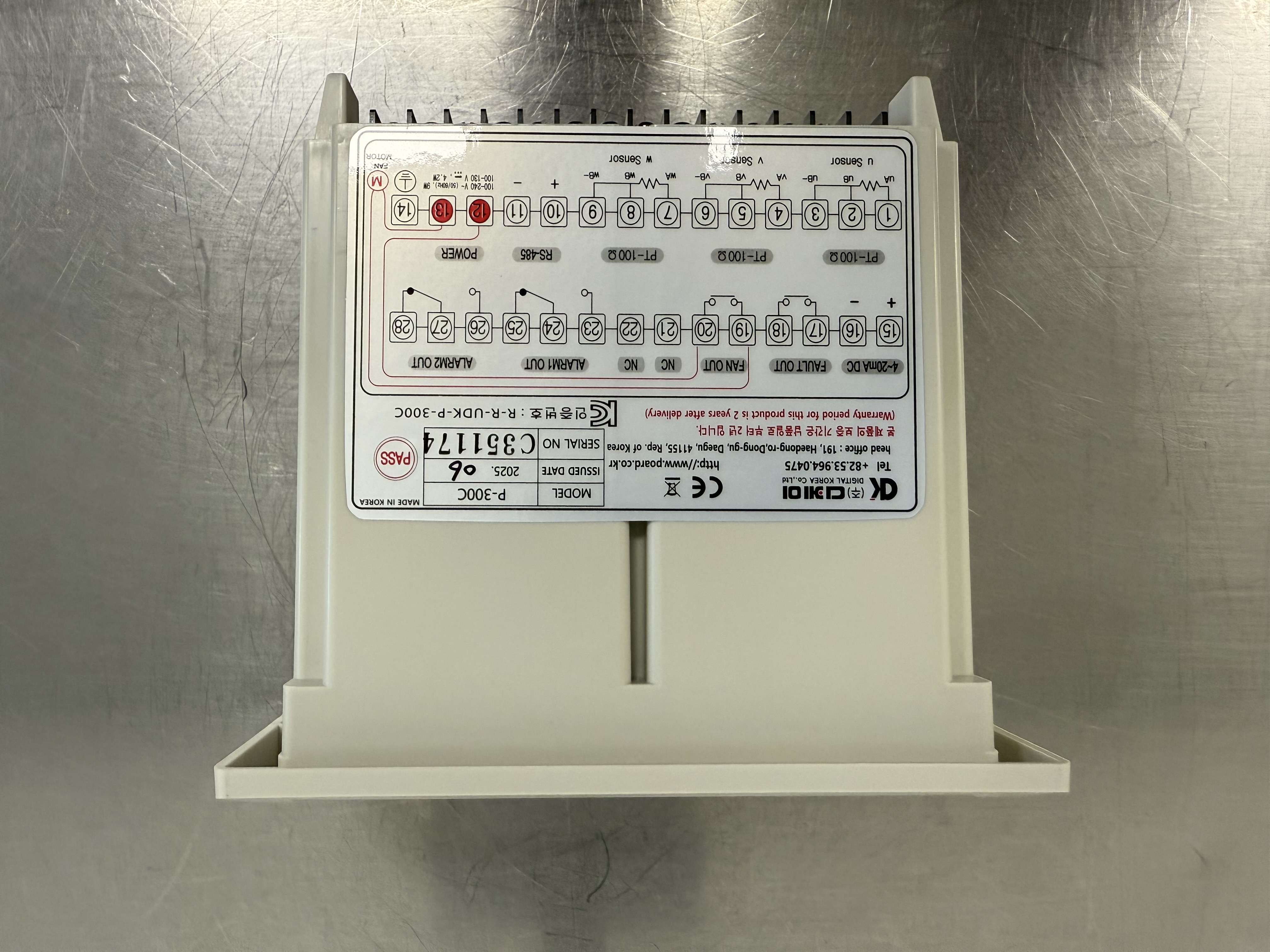 P-300C / Temperature Controller / DIGITAL KOREA