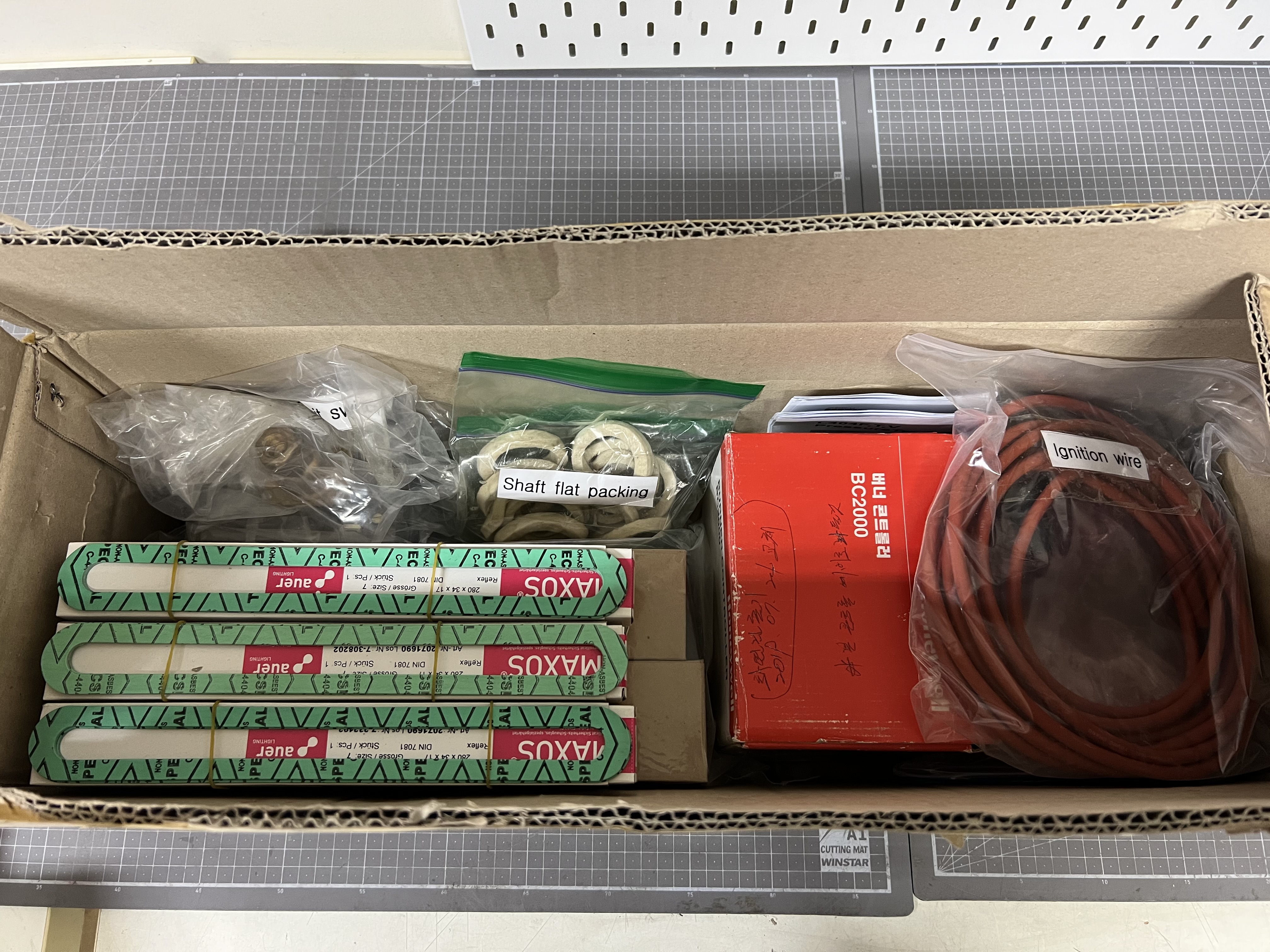 Oil Feeding Tube for RBS-6.5 / HEUNGKUK INDUSTRIES