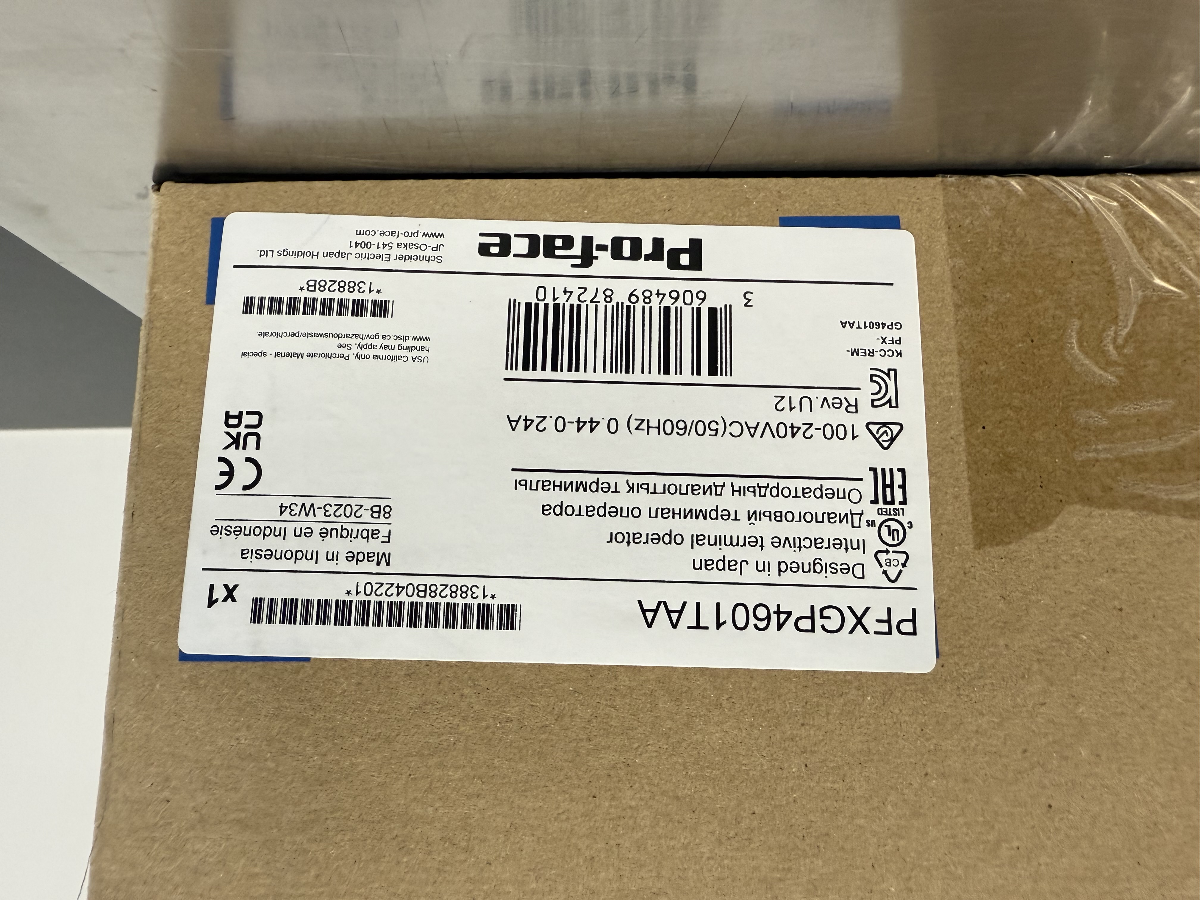 PFXGP4601TAA / Human Machine Interface-HMI / PRO-FACE