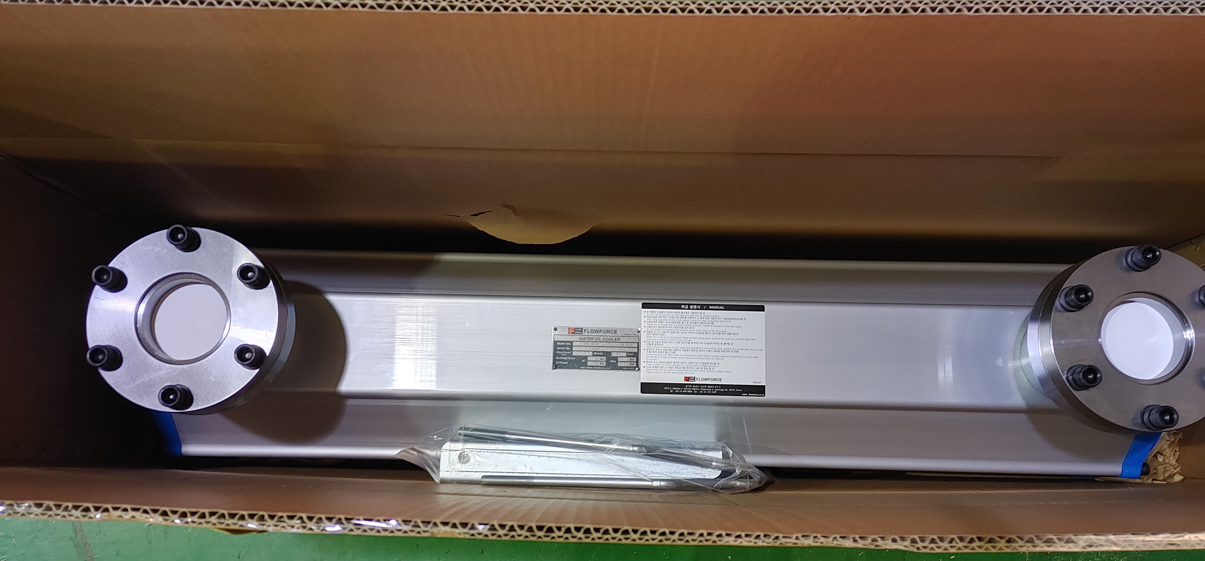 FST-H2-8-950-F / Shell & Tube Cooler / FLOW FORCE