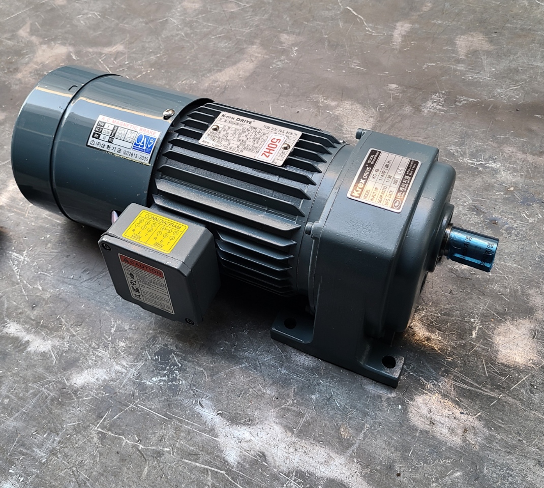 Motor