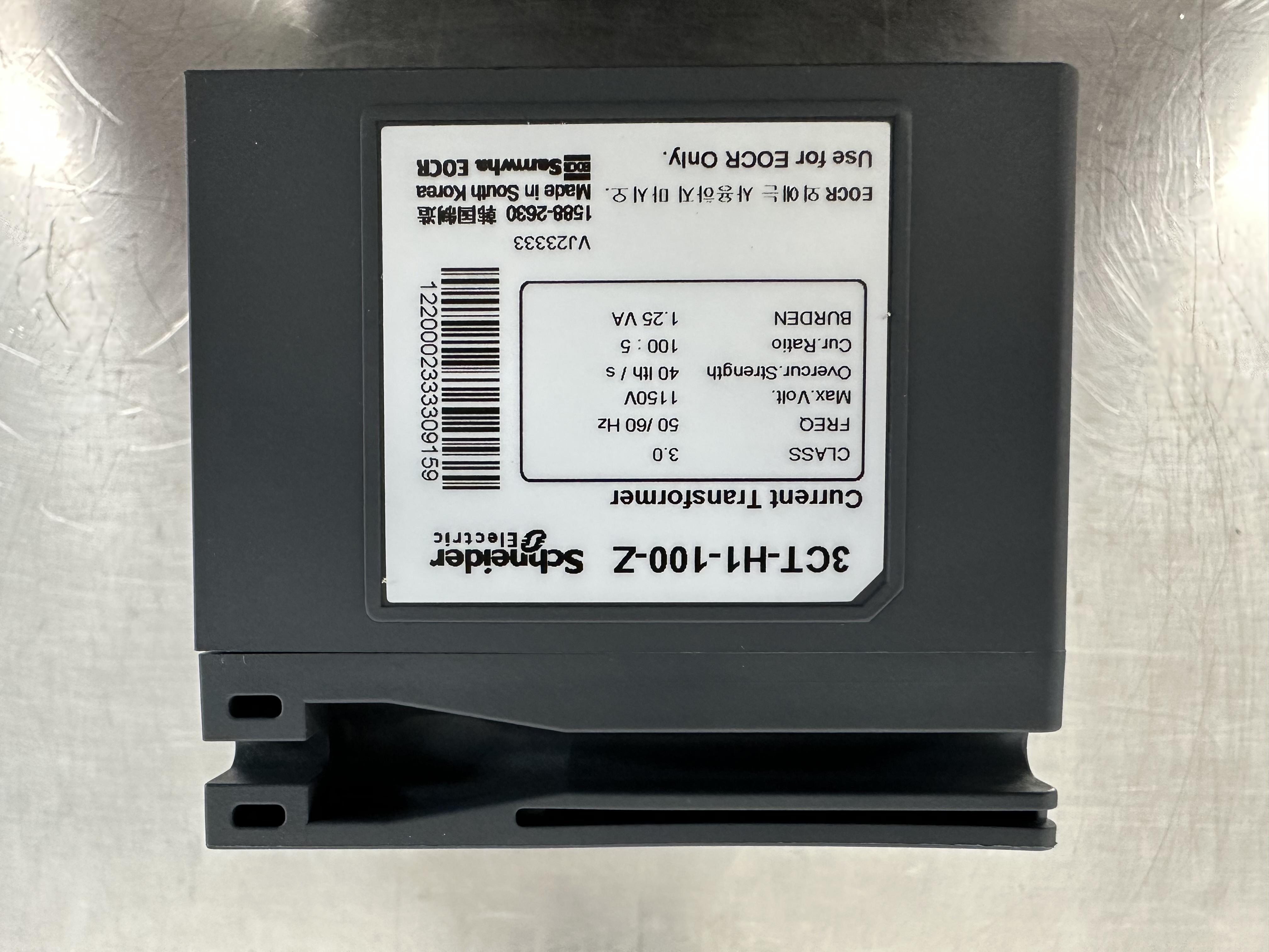 EOCRDS3-05S + 3CT-H1-100-Z / Electronic Overcurrent Relay / SCHNEIDER ...