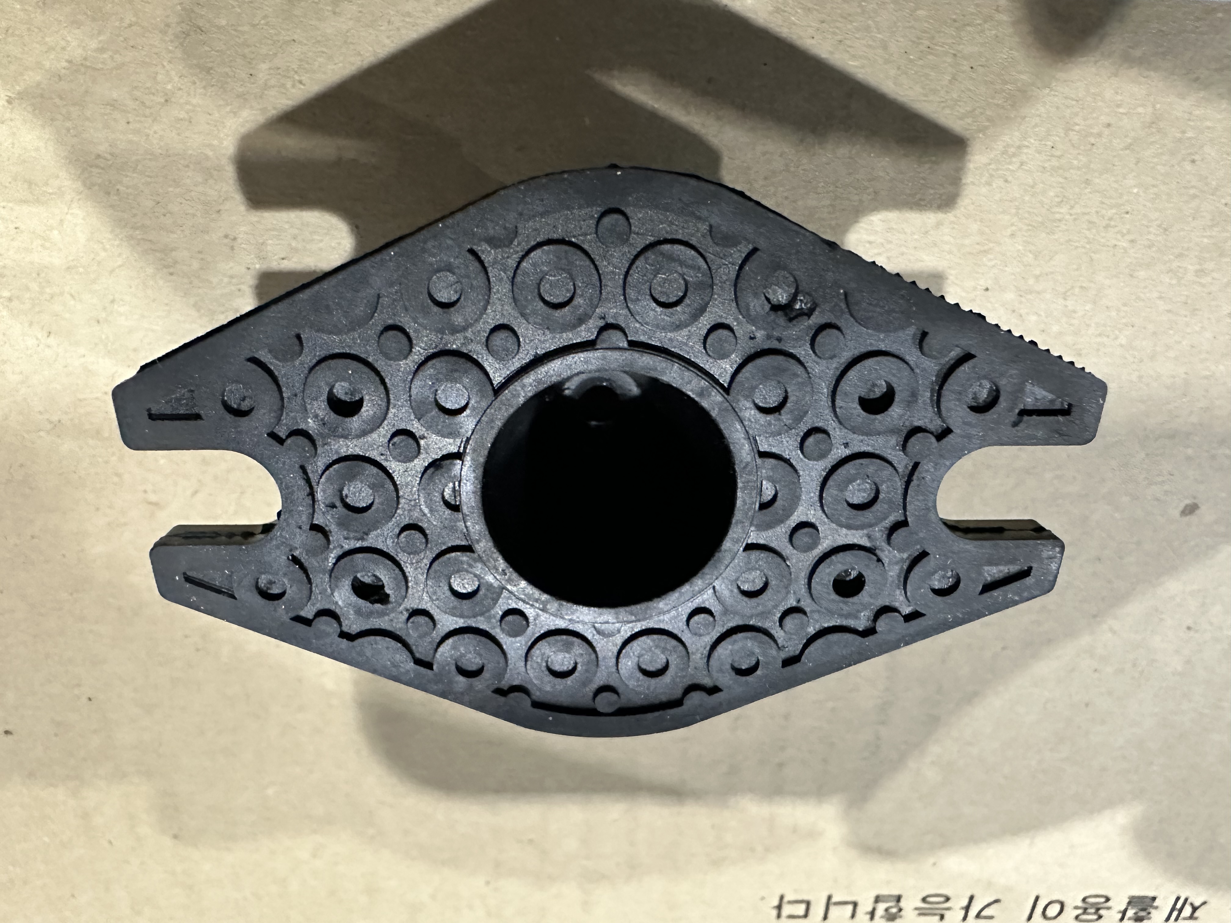 VM-1040 / Rubber Mount / NSV