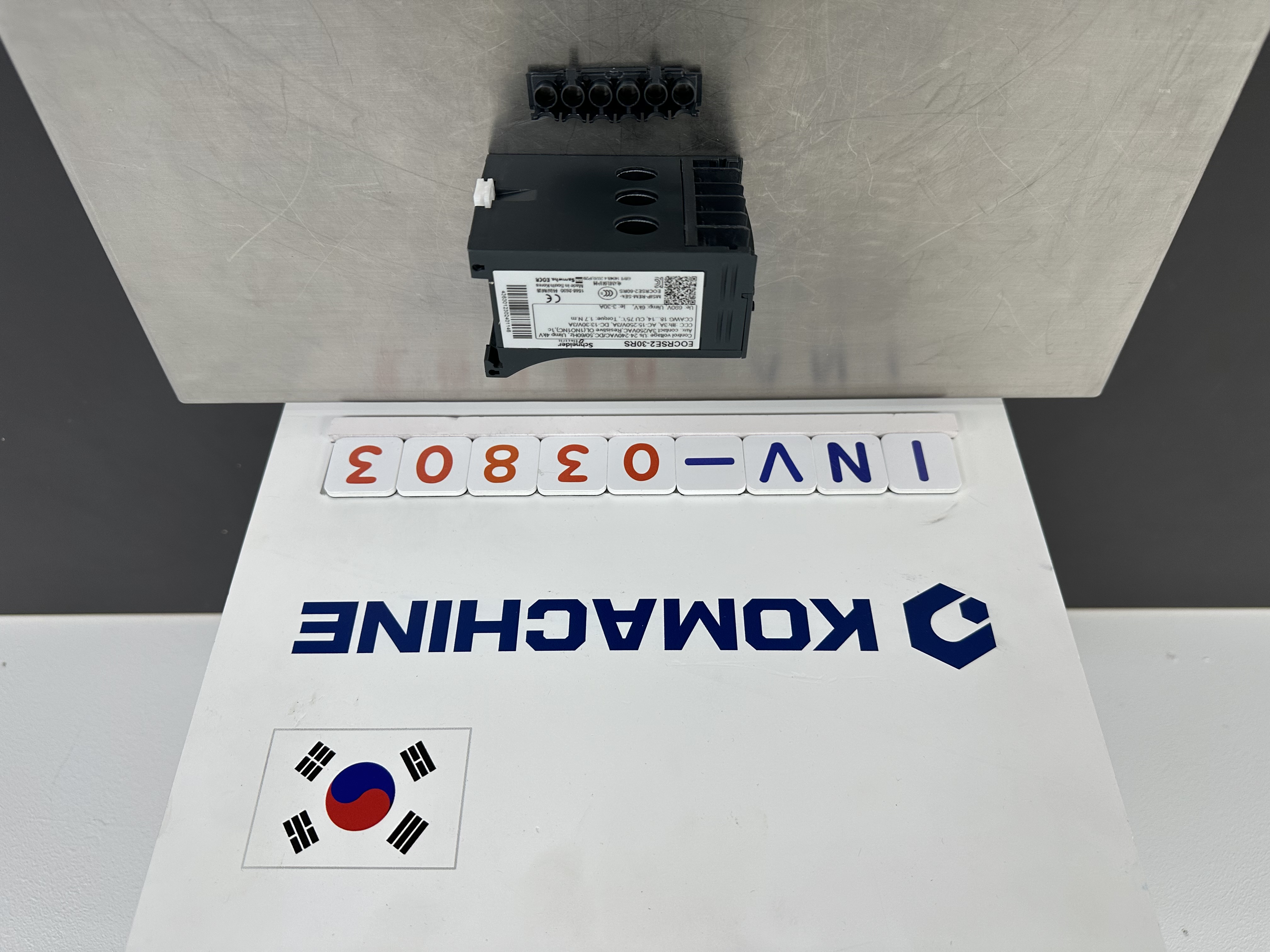 EOCRSE2-30RS / Electronic Overcurrent Relay / SCHNEIDER ELECTRIC
