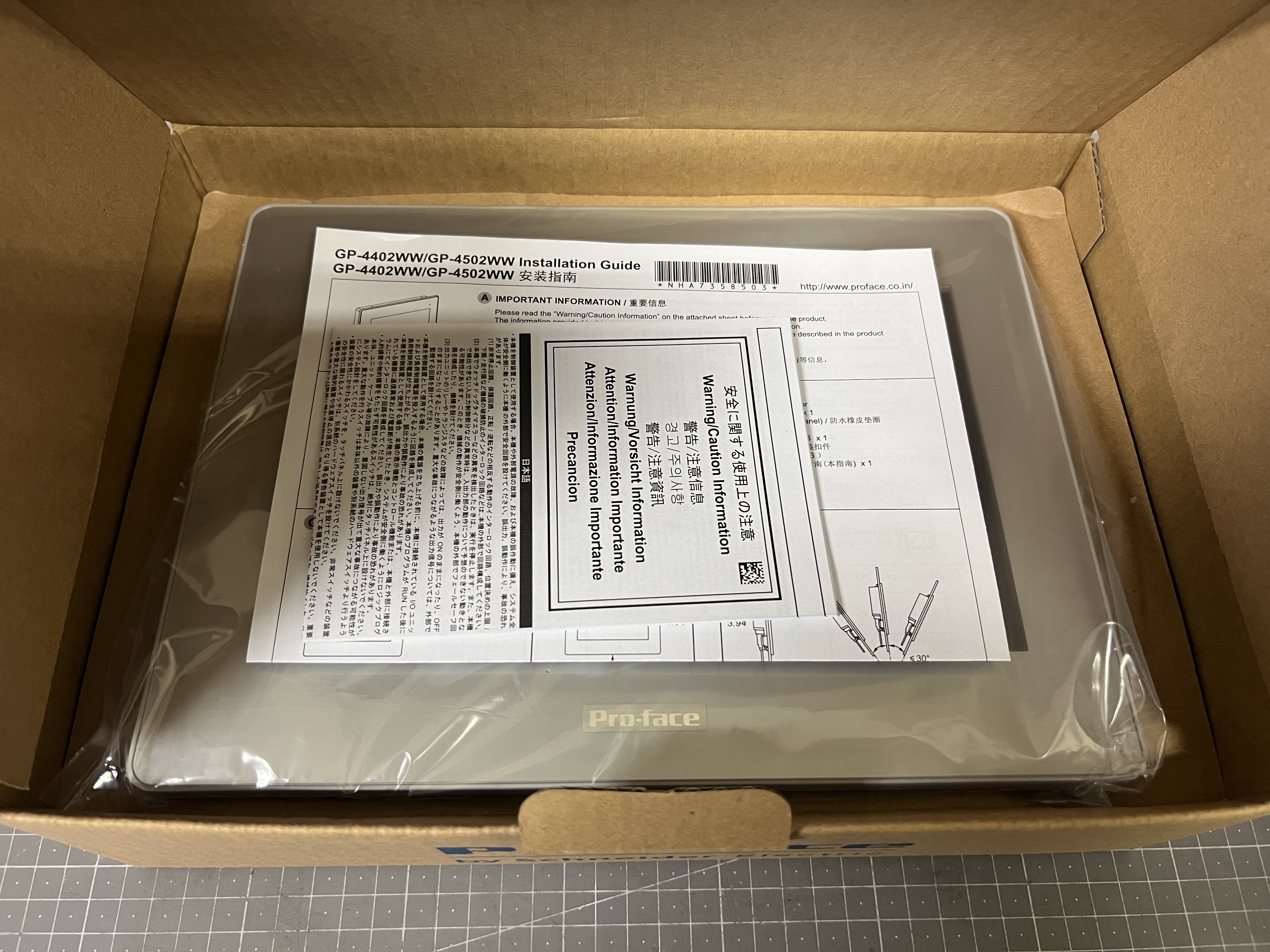 PFXGP4502WADW / HMI / PRO-FACE (PROFACE)