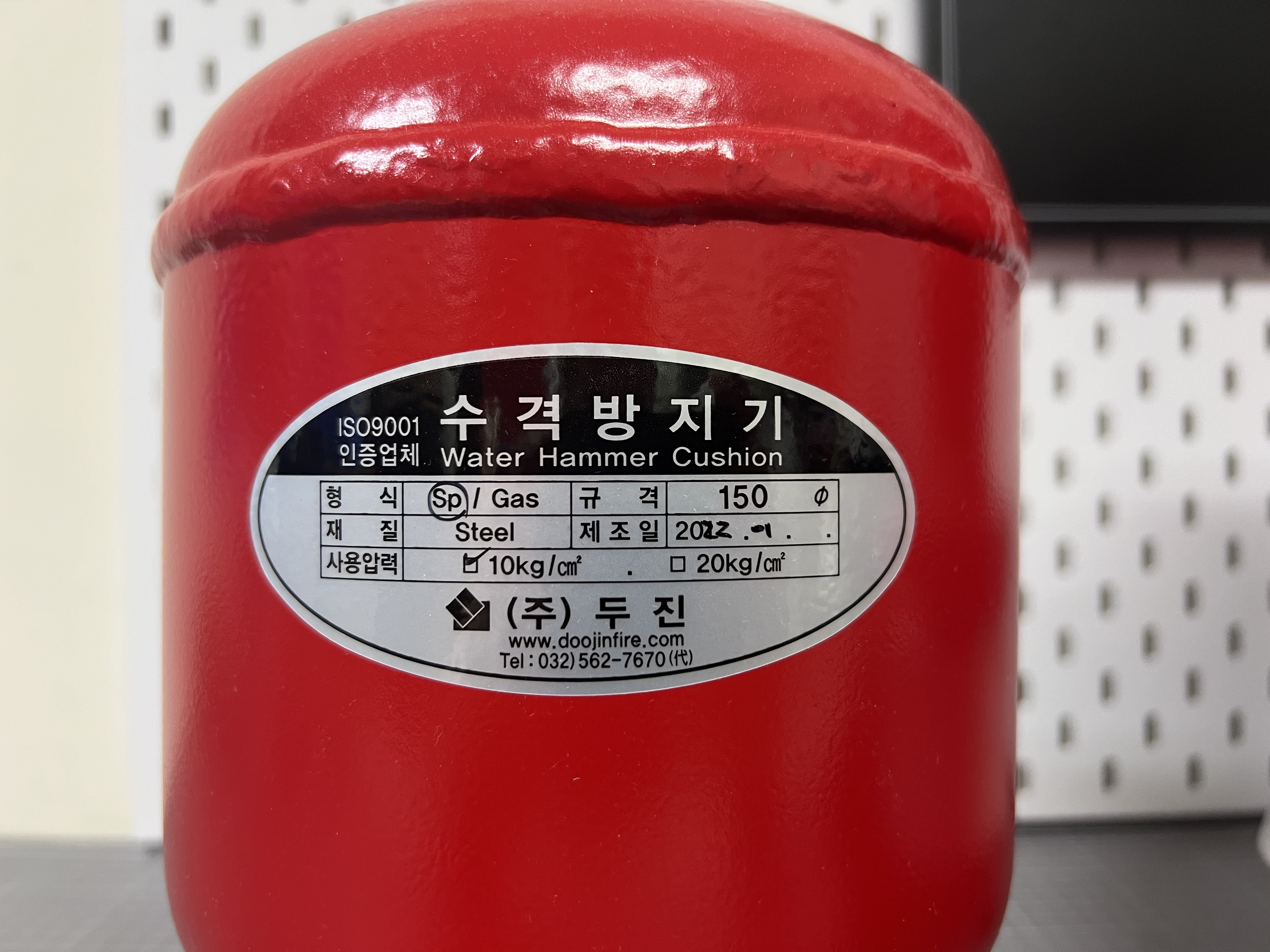 DWHAS-100-10K-100A / Water Hammer Arrester / DOOJIN
