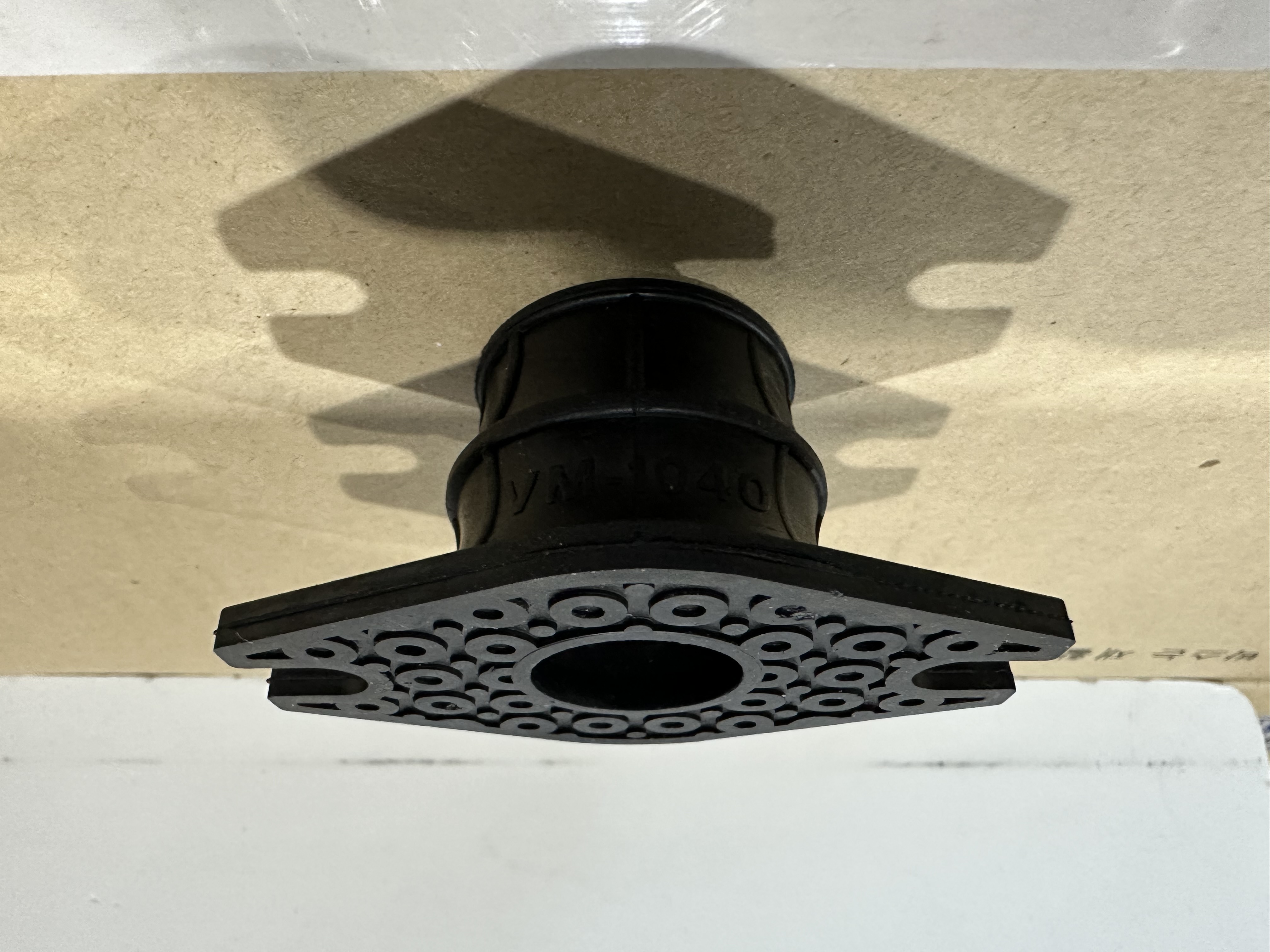 VM-1040 / Rubber Mount / NSV