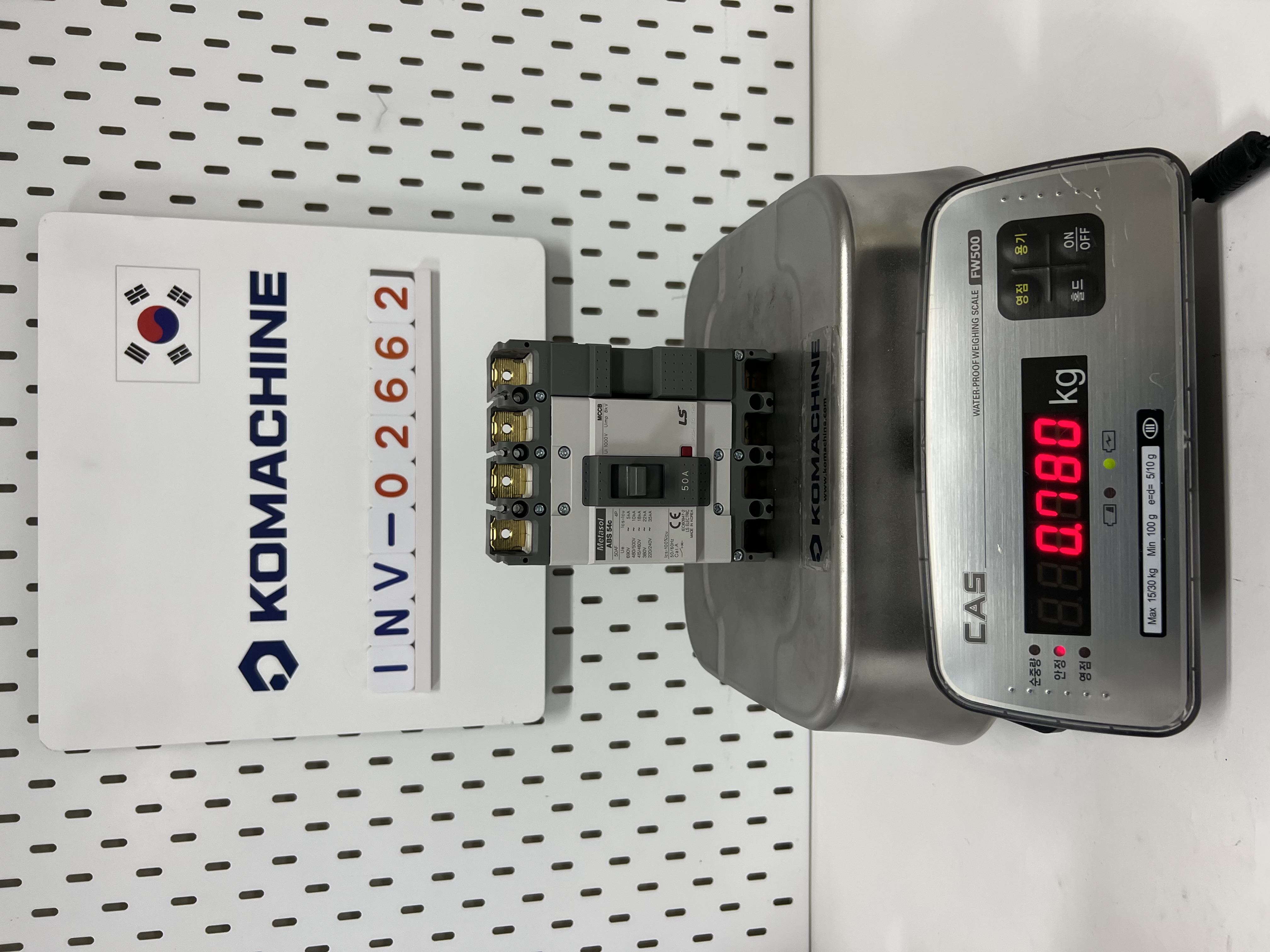 ABS 53c 50A / MCCB / LS ELECTRIC