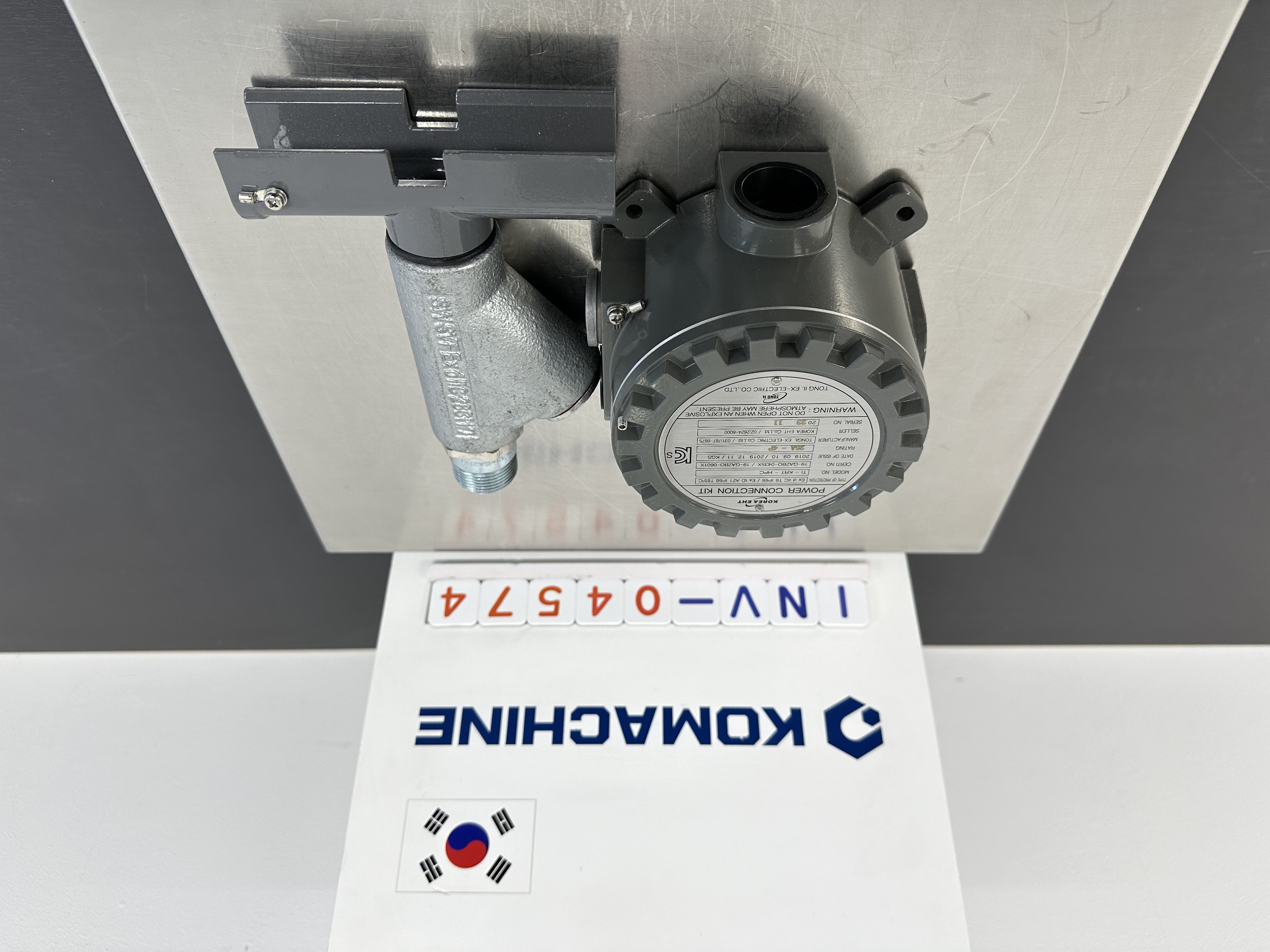 TI-KRT-HPC / Power Connection Kit / KOREA EHT