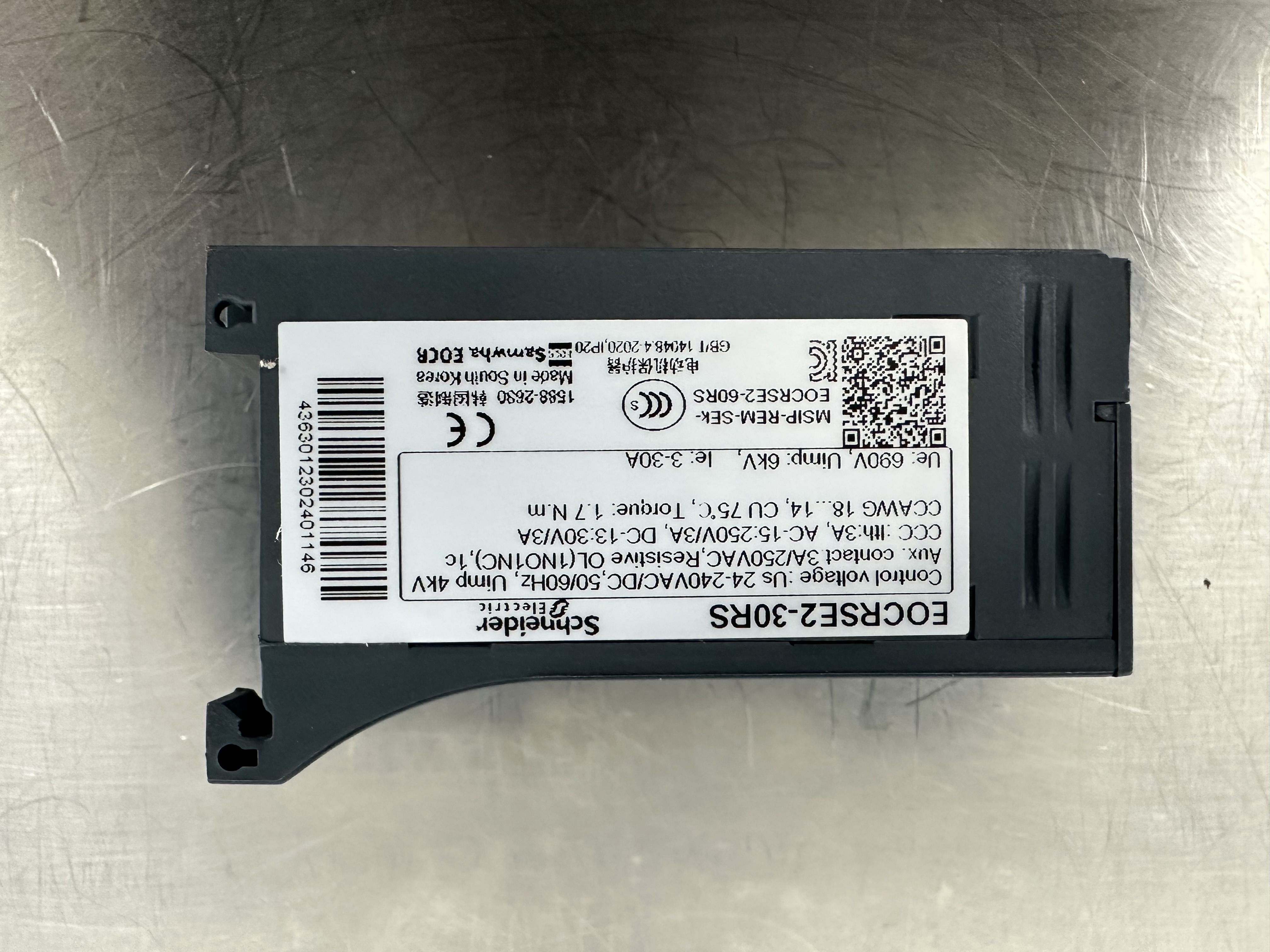 EOCRSE2-30RS / Electronic Overcurrent Relay / SCHNEIDER ELECTRIC