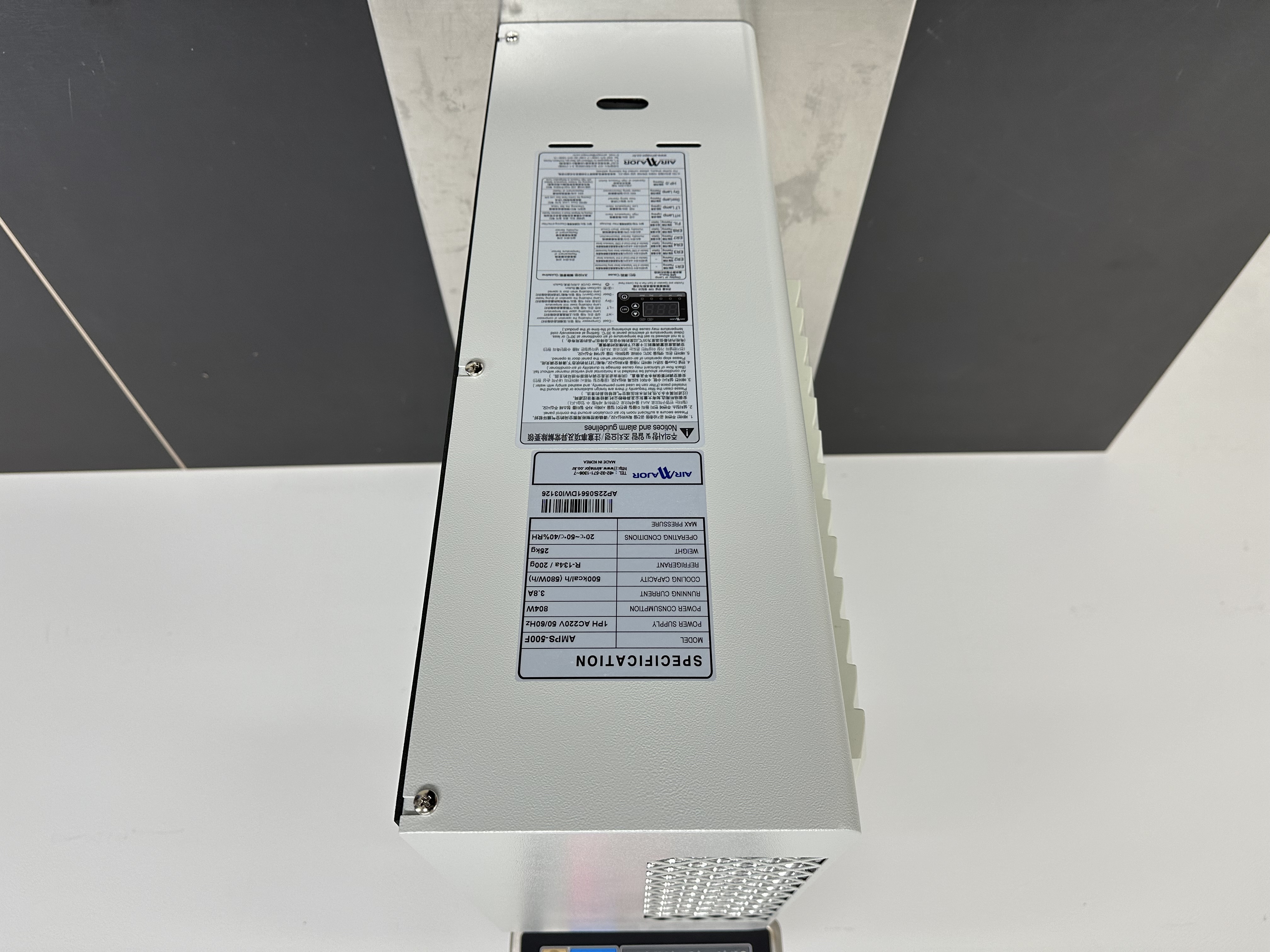 AMPS-500F / Pannel Cooler / AIRMAJOR