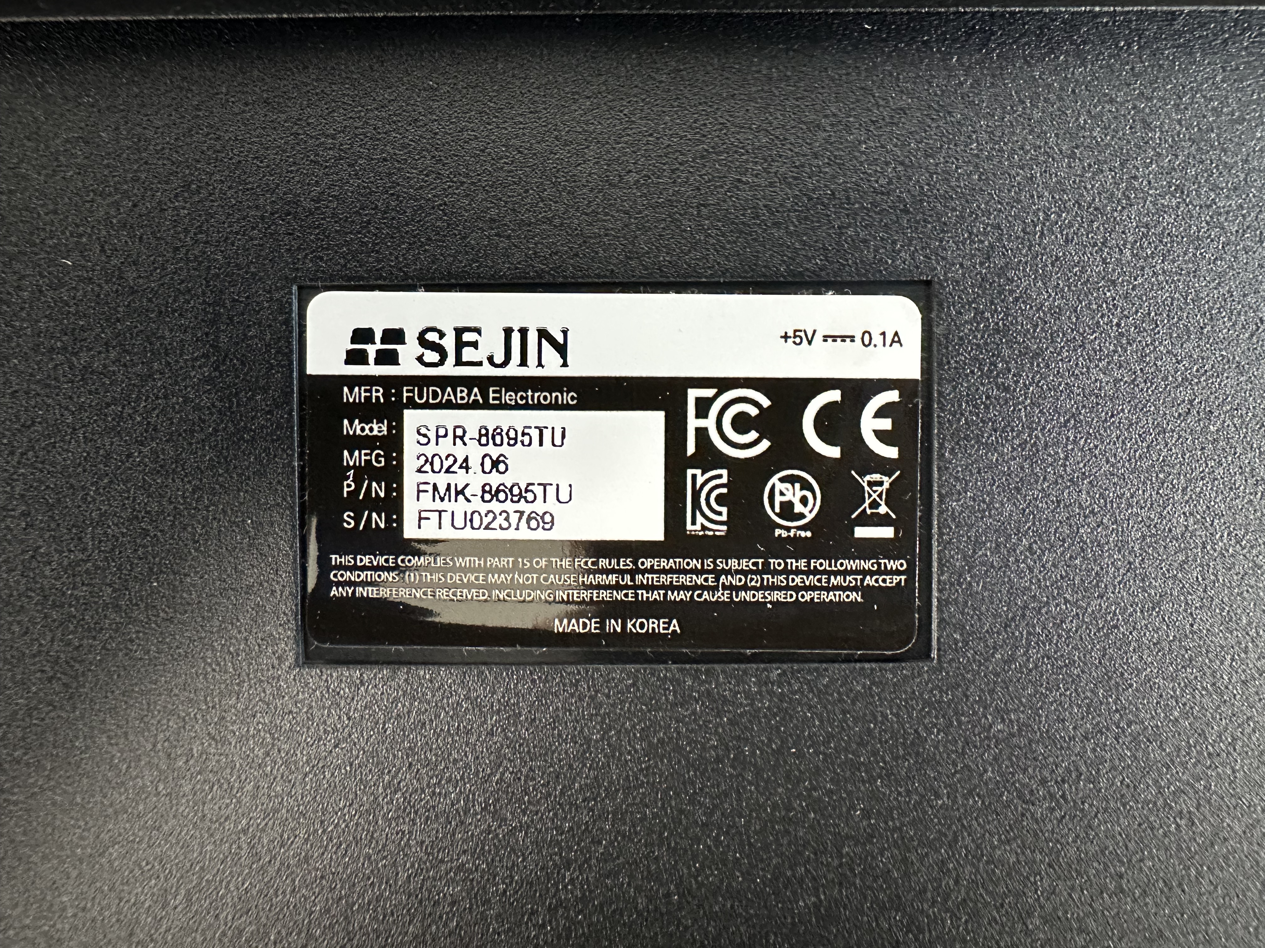 SPR-8695TU / Keyboard / SEJIN ELECTRONICS