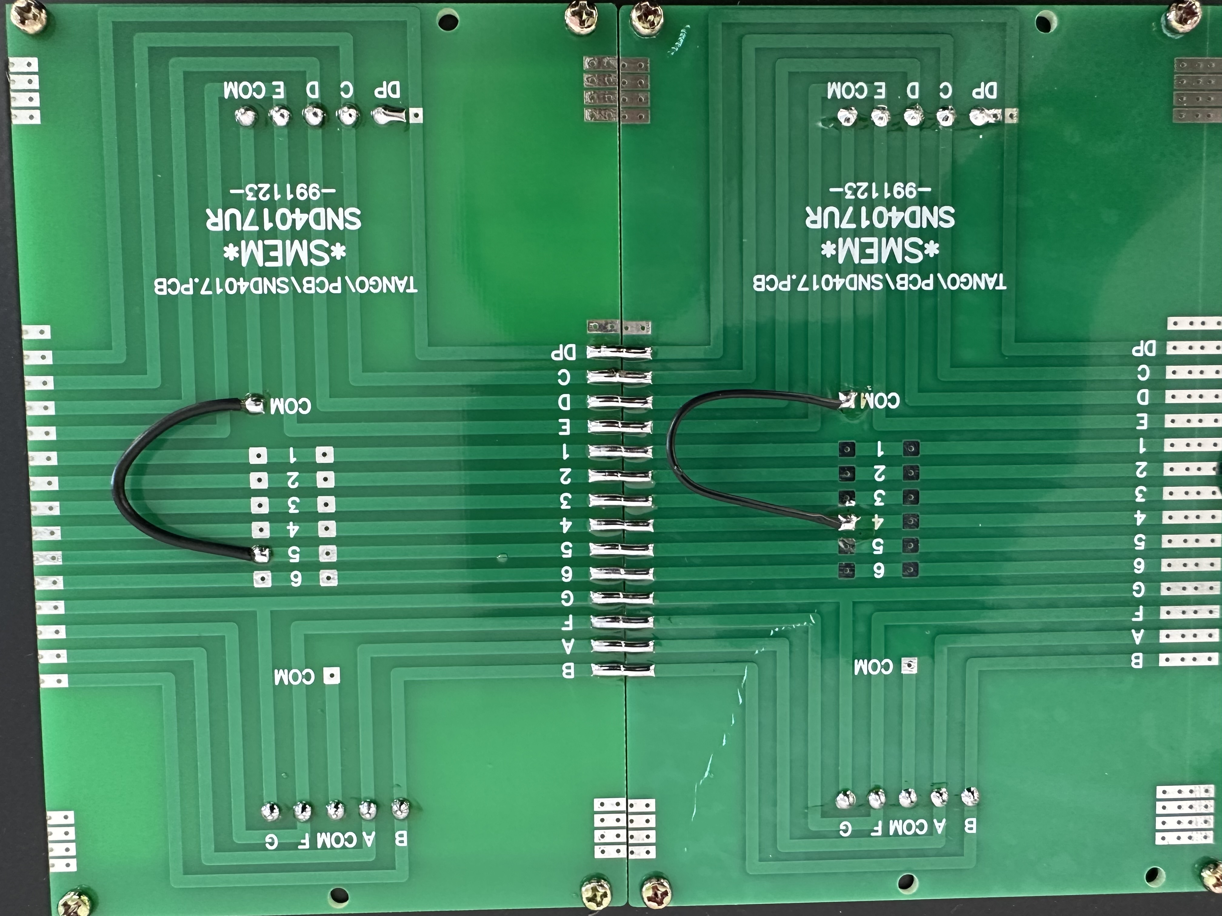 DC-1205BC / Display Unit / SUNGMIN INSTRUMENT (SMEM)