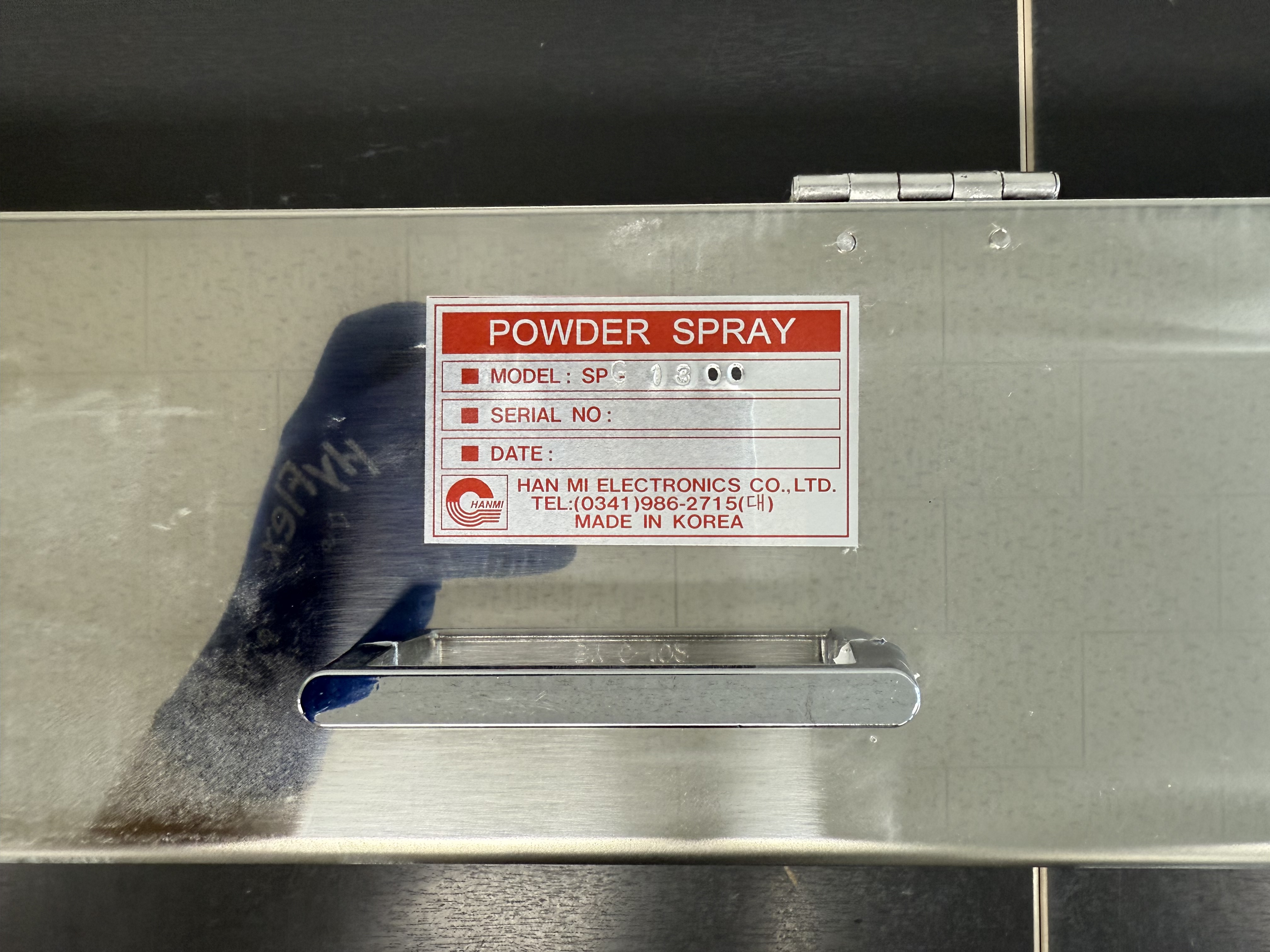 SPG-1300 / Powder Spray