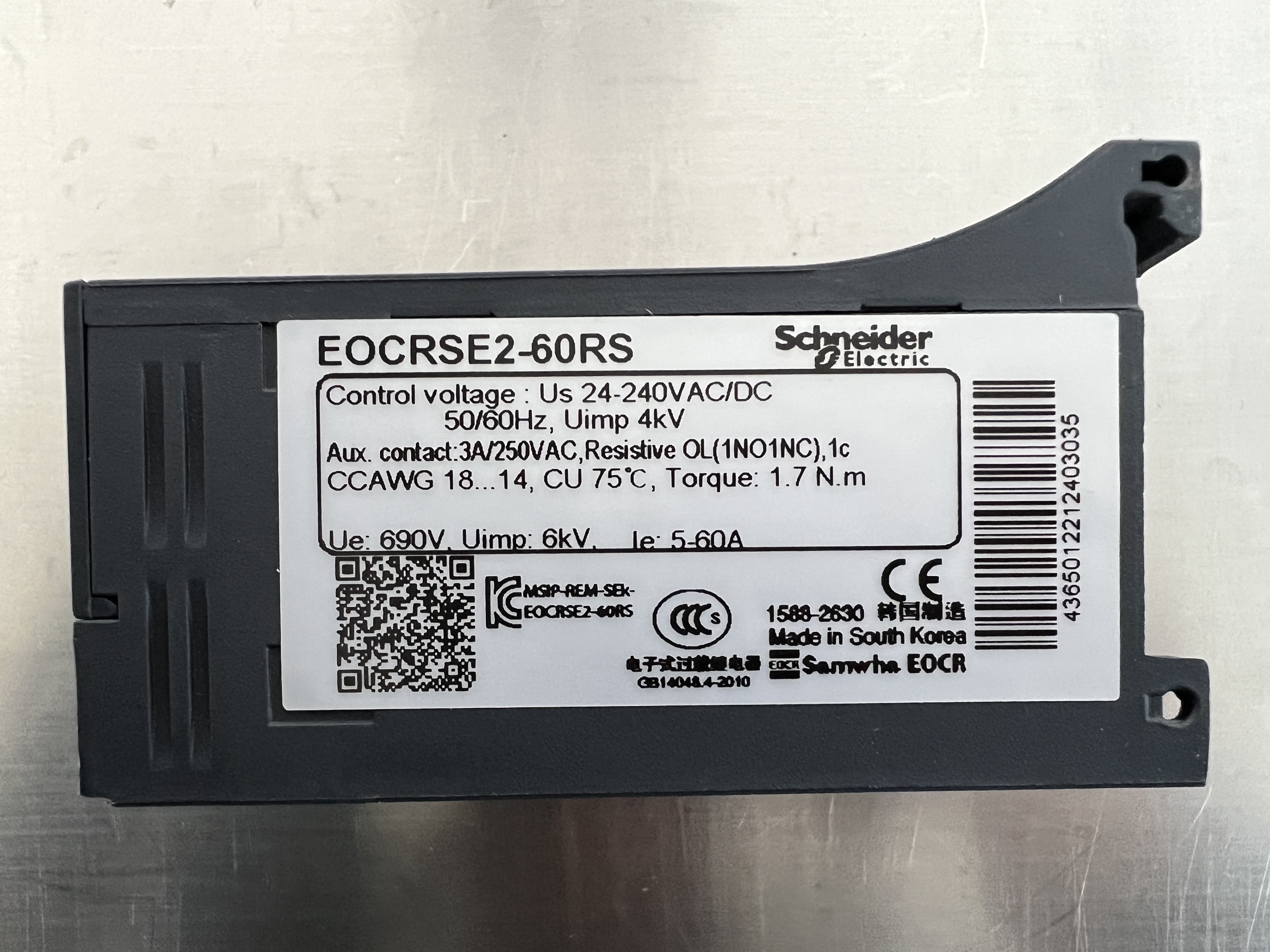 EOCRSE2-60RS / Electronic Overcurrent Relay / SCHNEIDER ELECTRIC