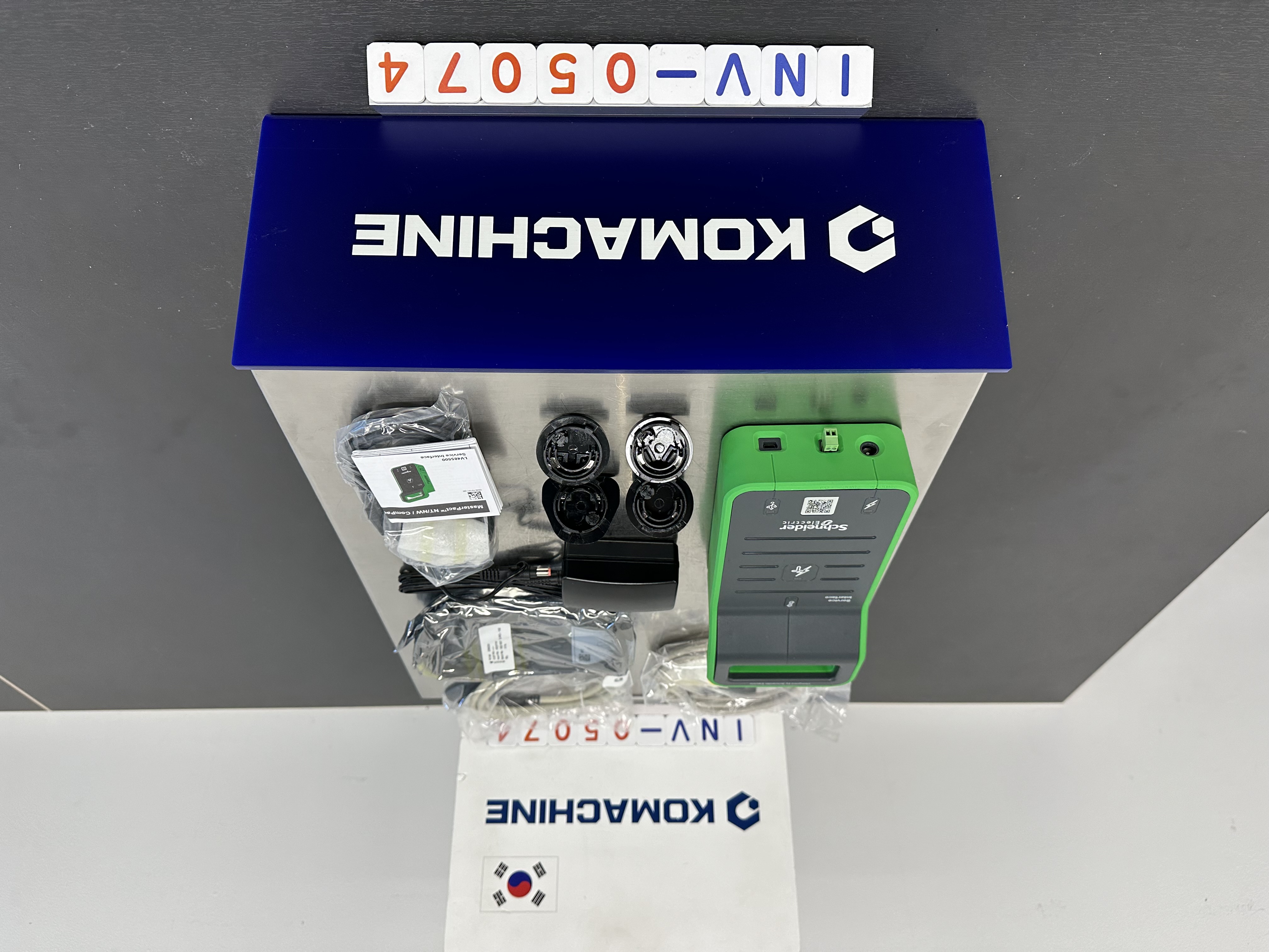 LV485500 / Service Interface Kit / SCHNEIDER ELECTRIC