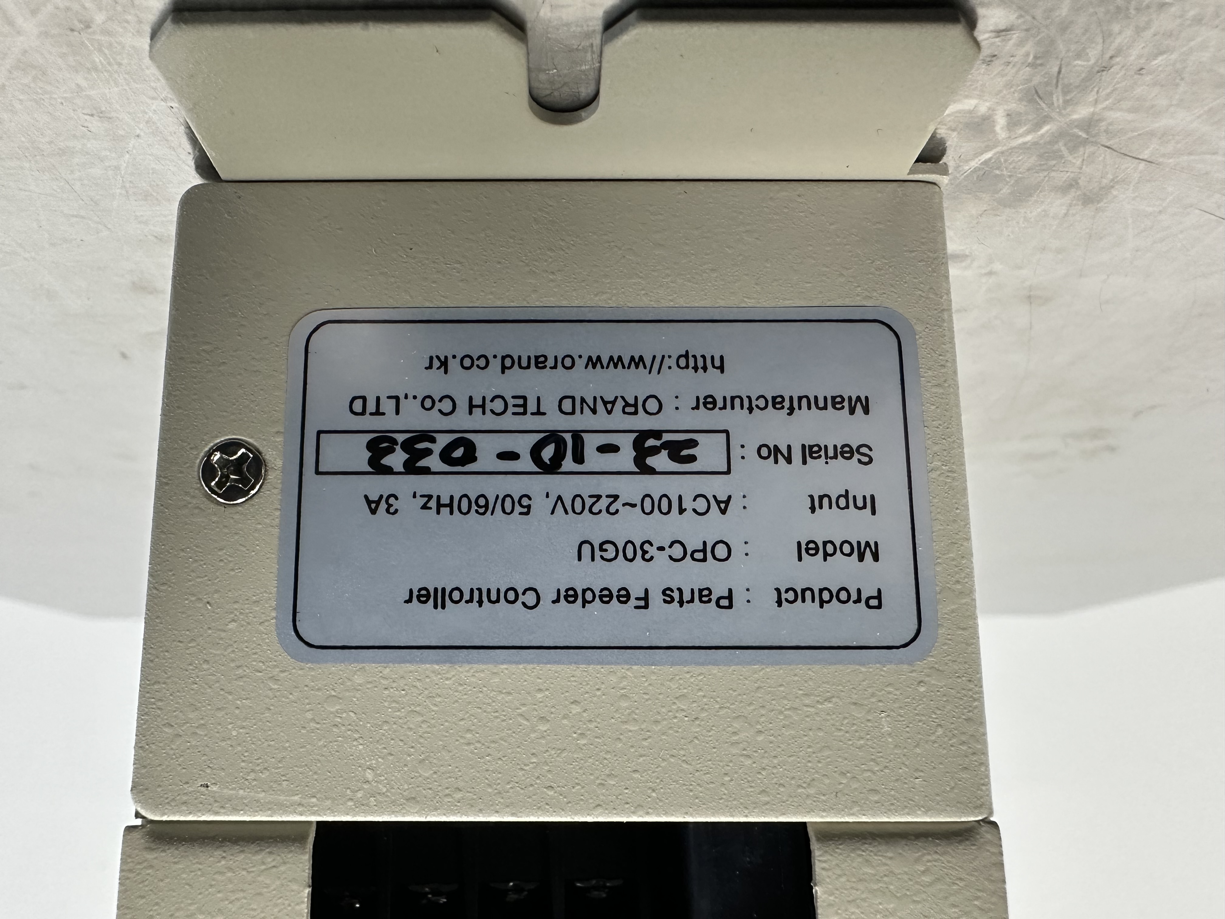 OPC-30GU / Feeder Controller / ORAND