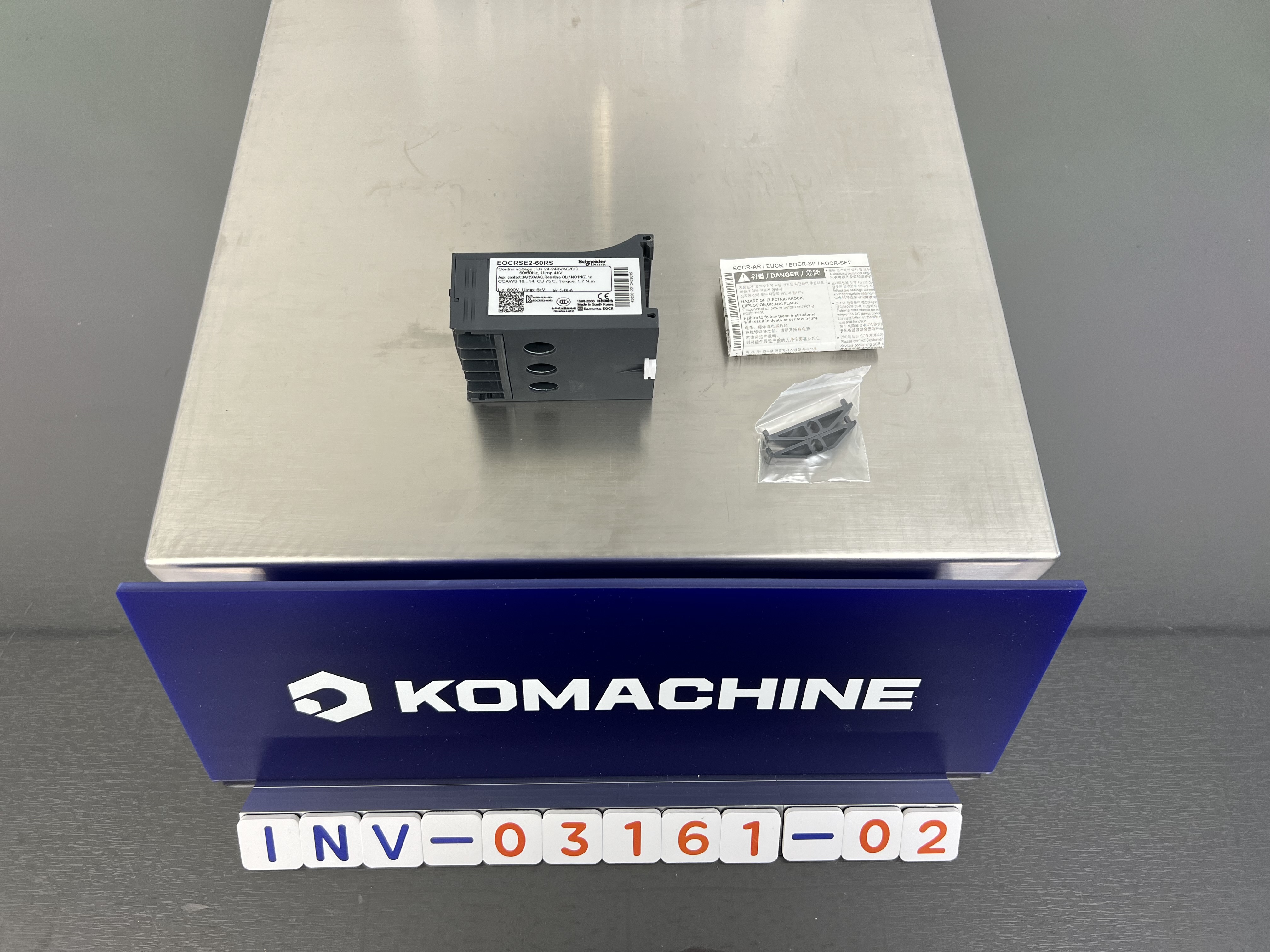 EOCRSE2-60RS / Electronic Overcurrent Relay / SCHNEIDER ELECTRIC