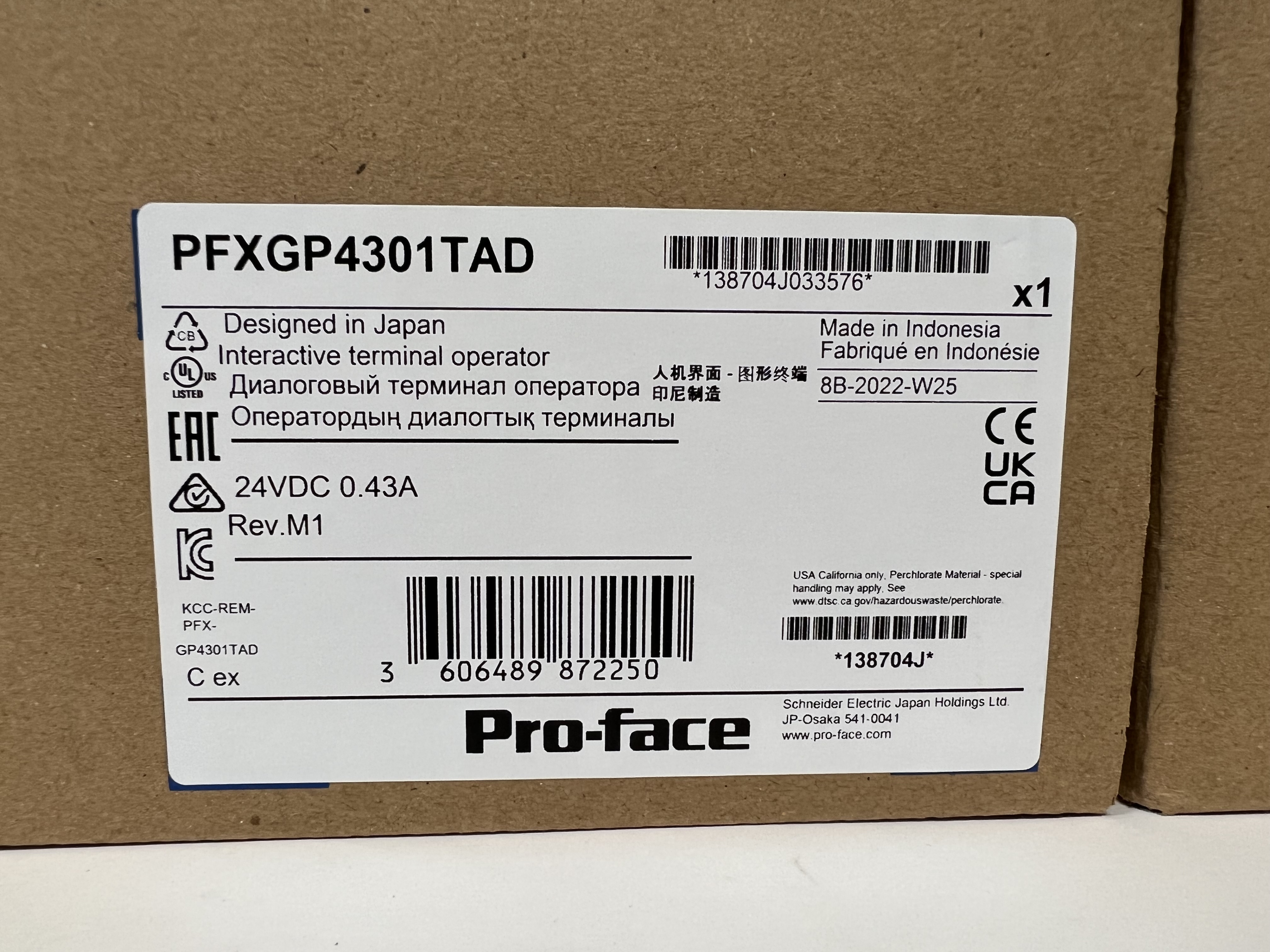 PFXGP4301TAD / Touch Panel / PRO-FACE (PROFACE)