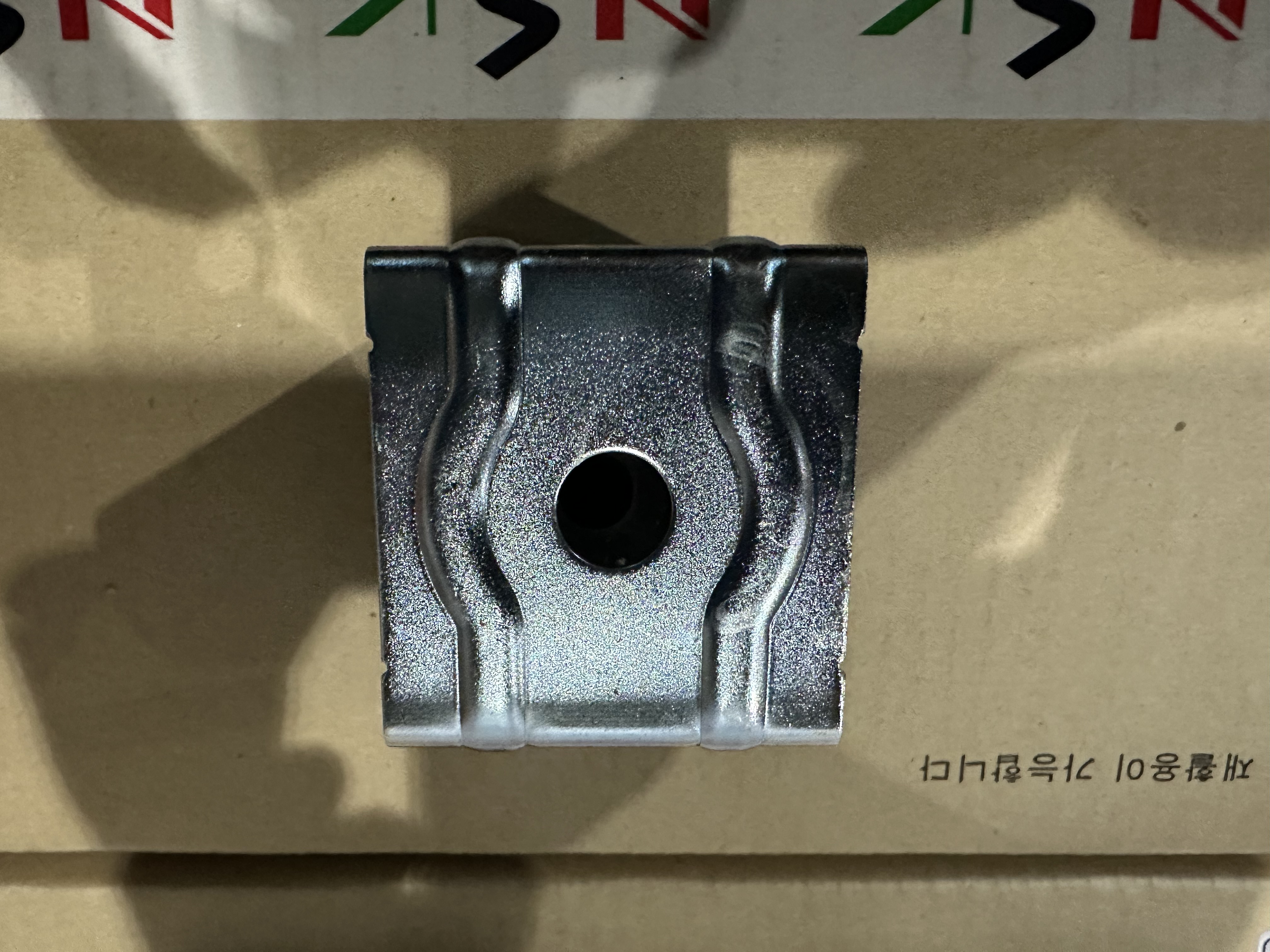 RH10-A / Spring Mount / NSV