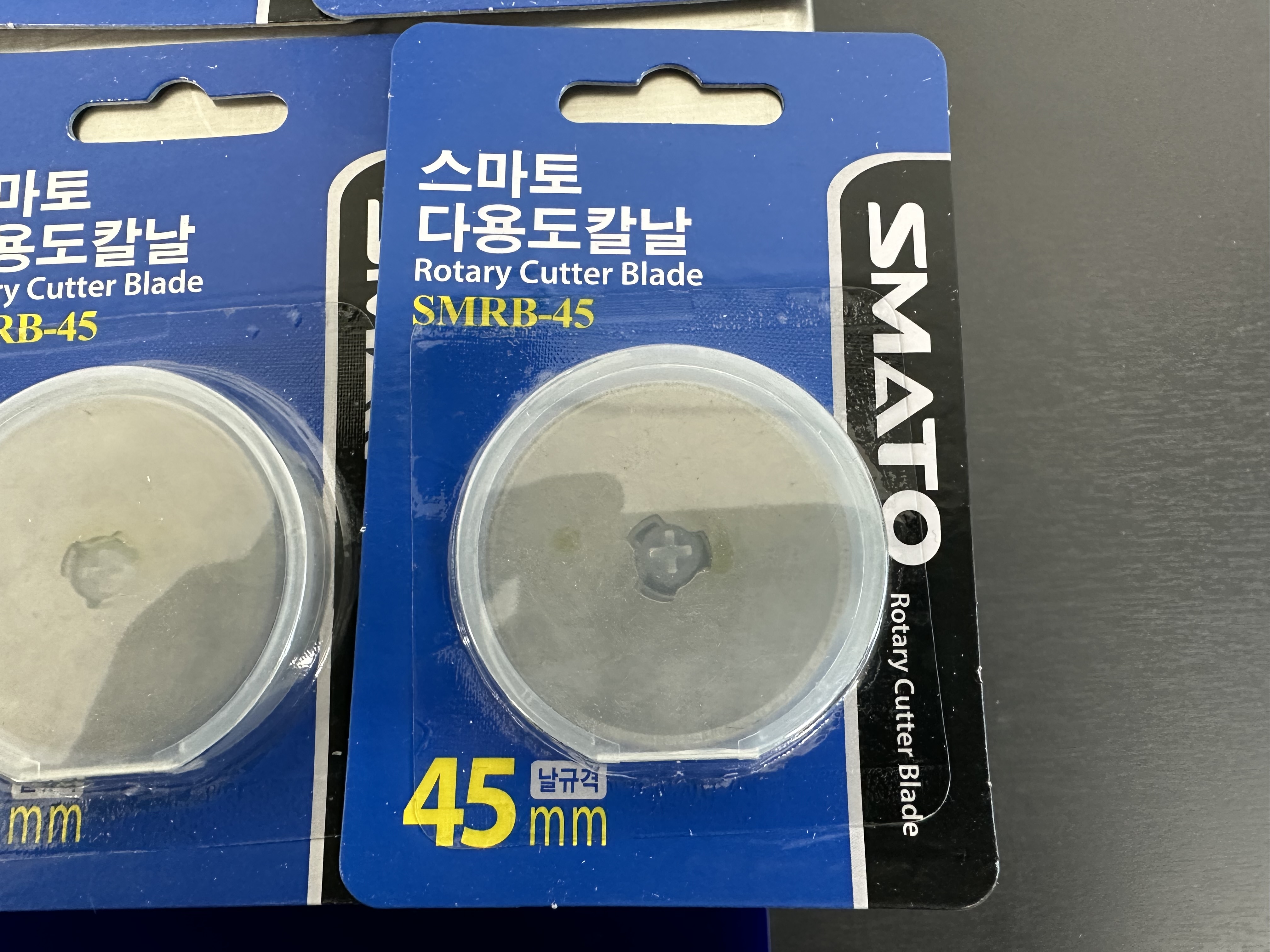 SMRB-45 / Rotary Cutter Blade / SMATO