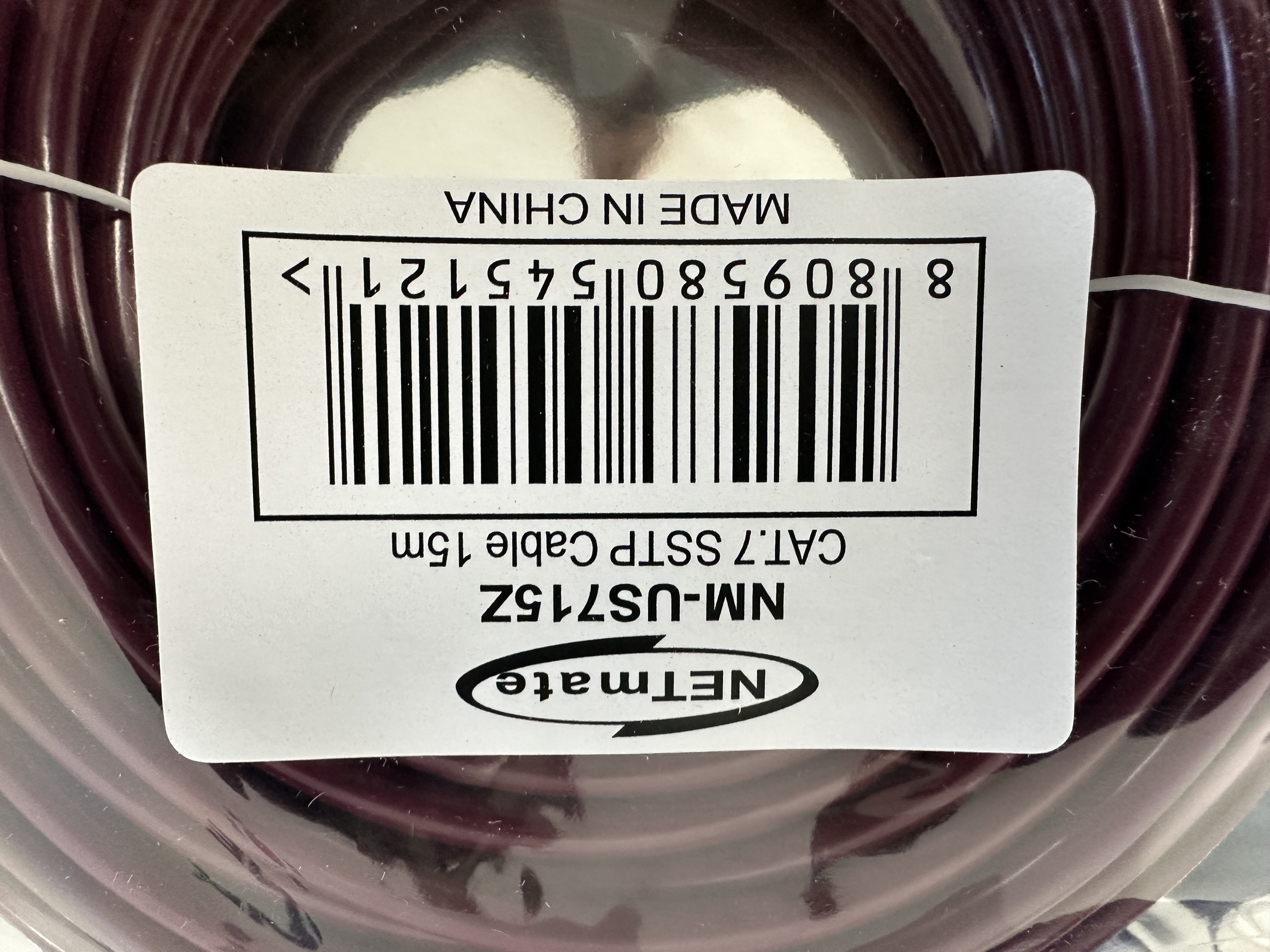 NM-US720Z / CAT.7 SSTP Direct Cable / KANGWON ELECTRONIC (NETMATE)