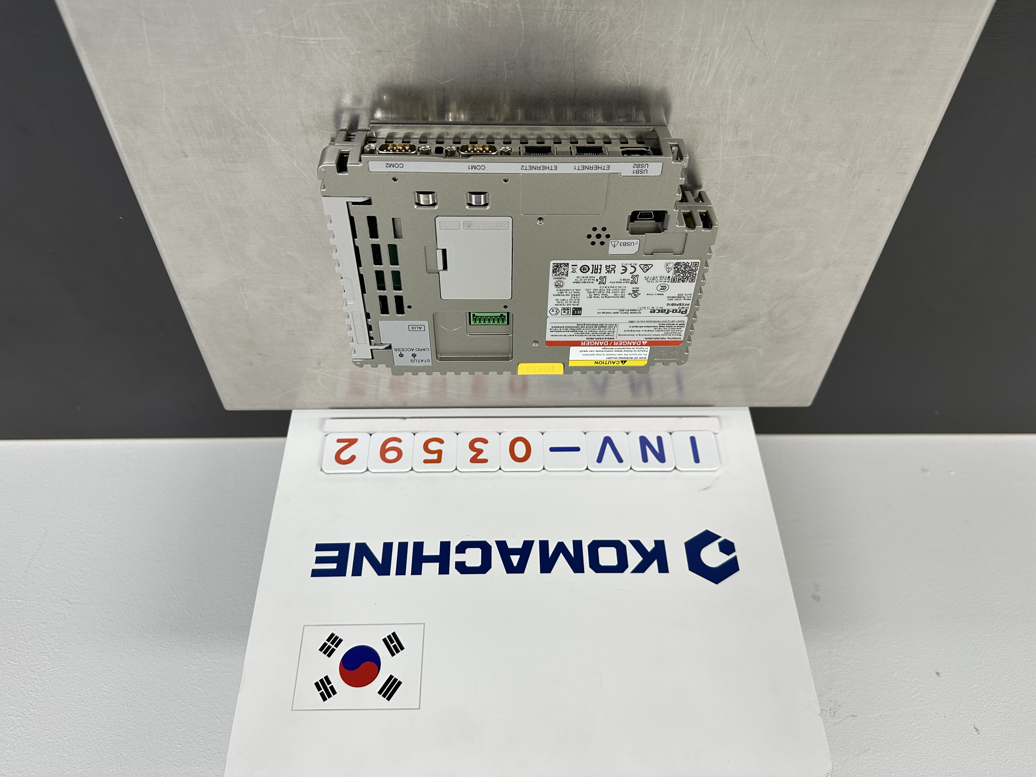 PFXSP5B10 / Human Machine Interface-HMI