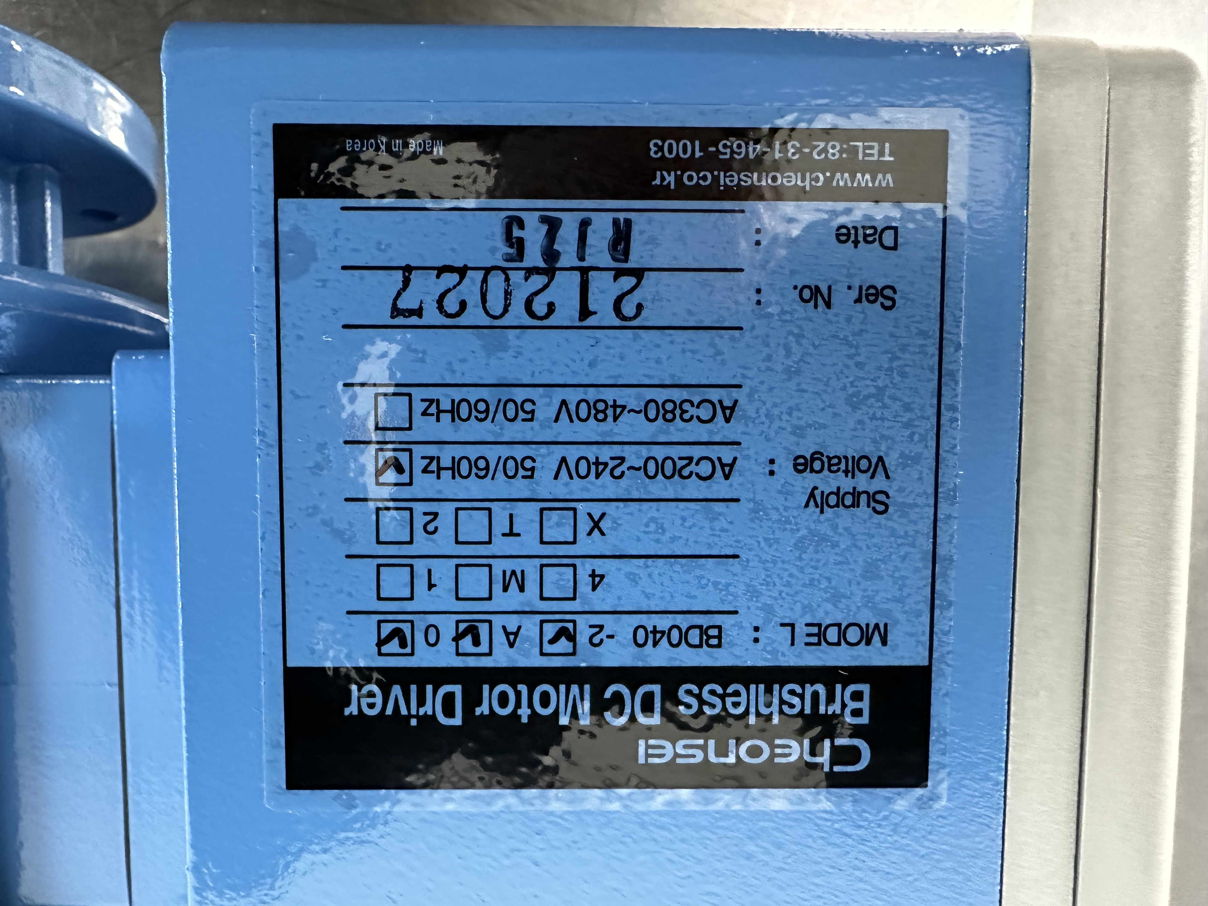 BMD020-2A0 / BLDC Motor And Driver / CHEONSEI