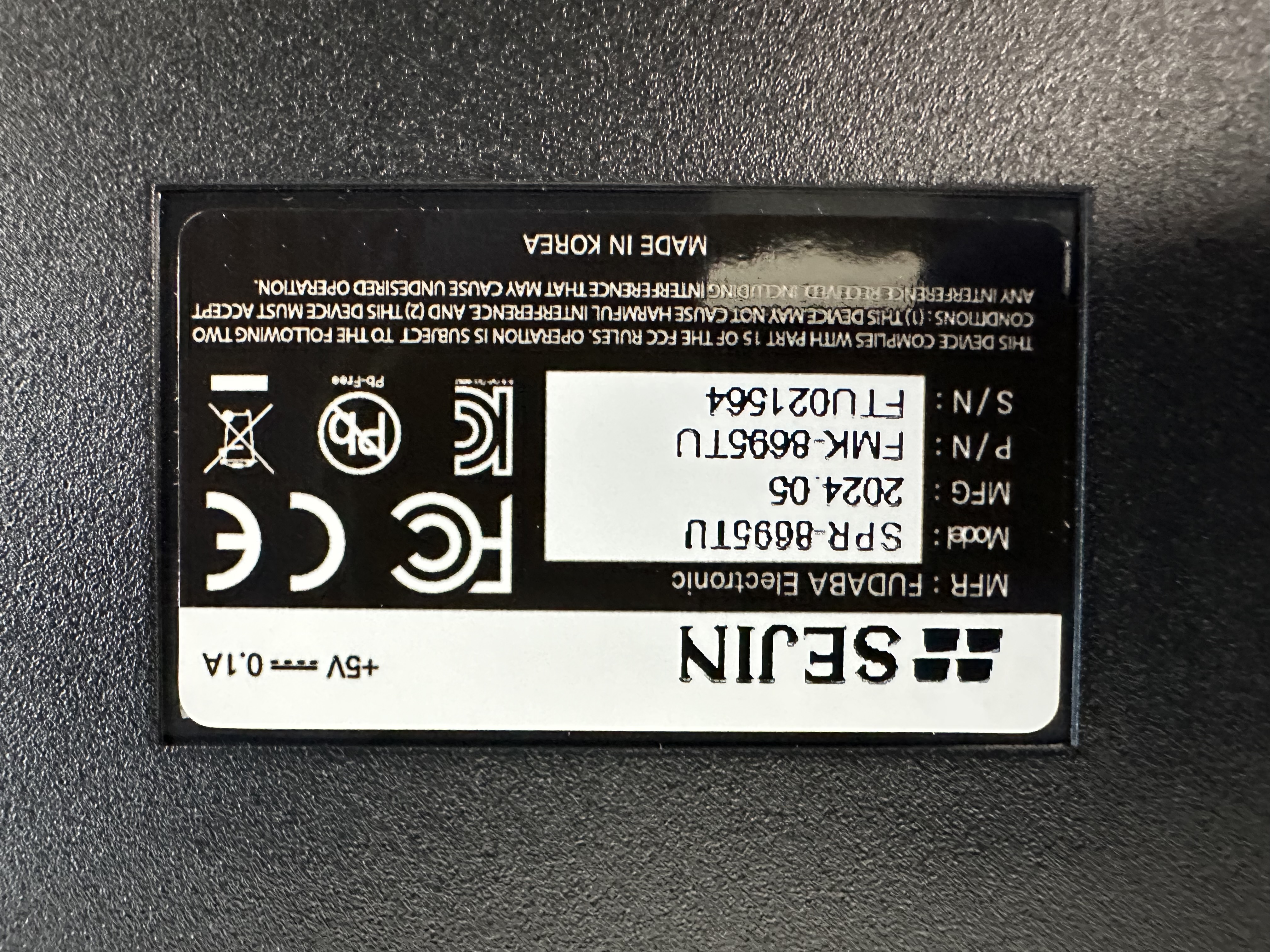 SPR-8695TU / Keyboard / SEJIN ELECTRONICS