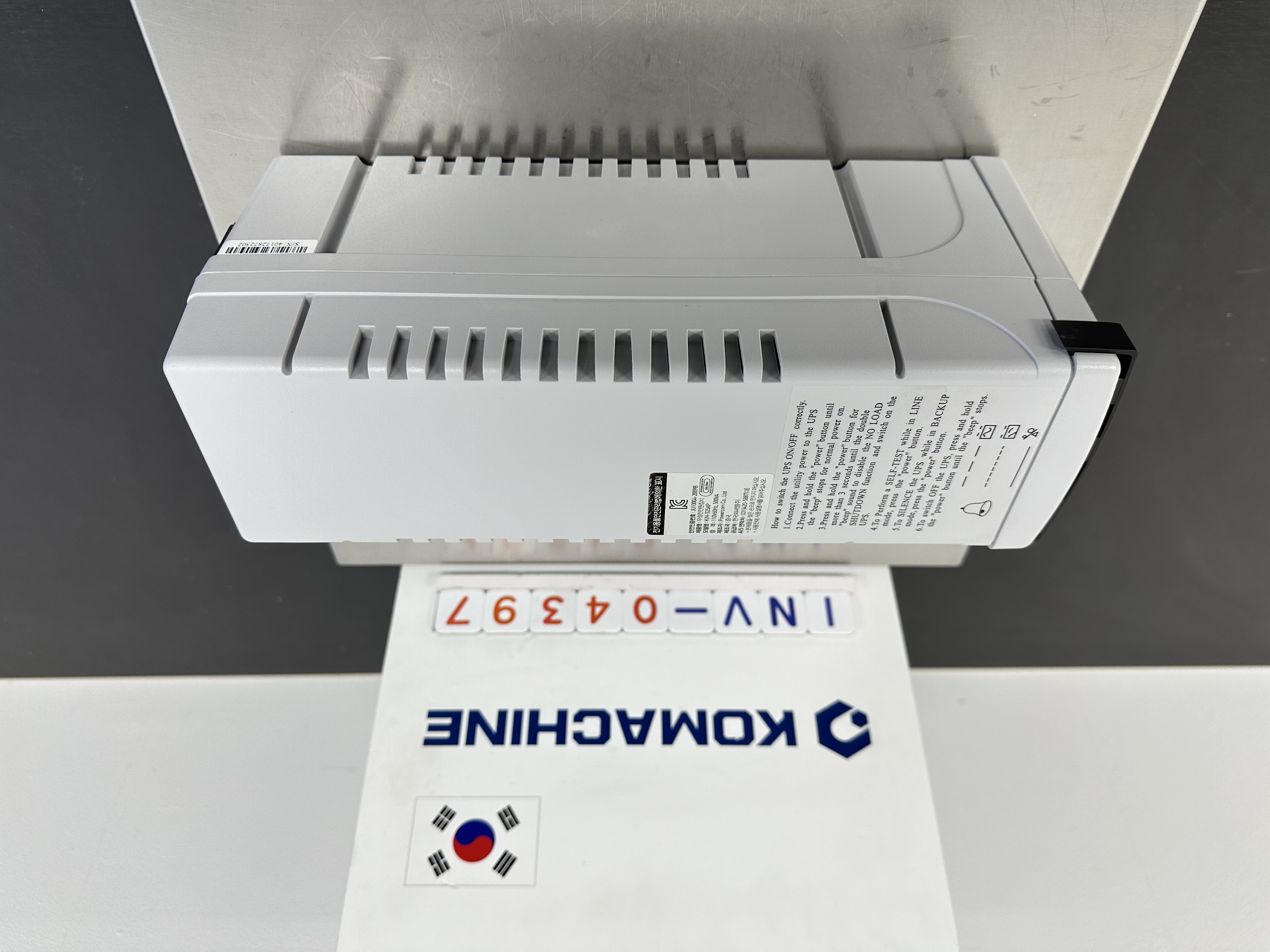 KIN-525AP / UPS / POWERCOM (PCM)