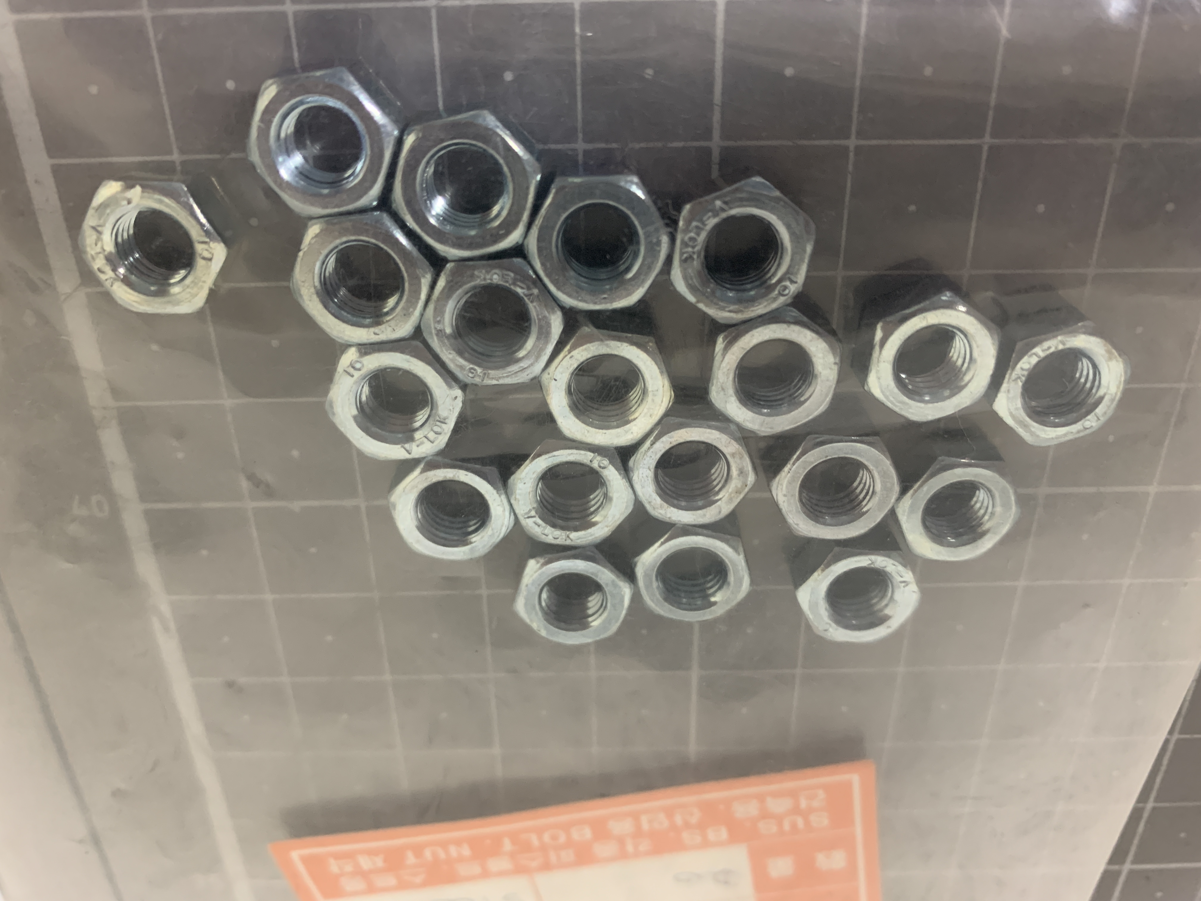 M6 / V Lock Hex Nut / DAEKWANG METAL