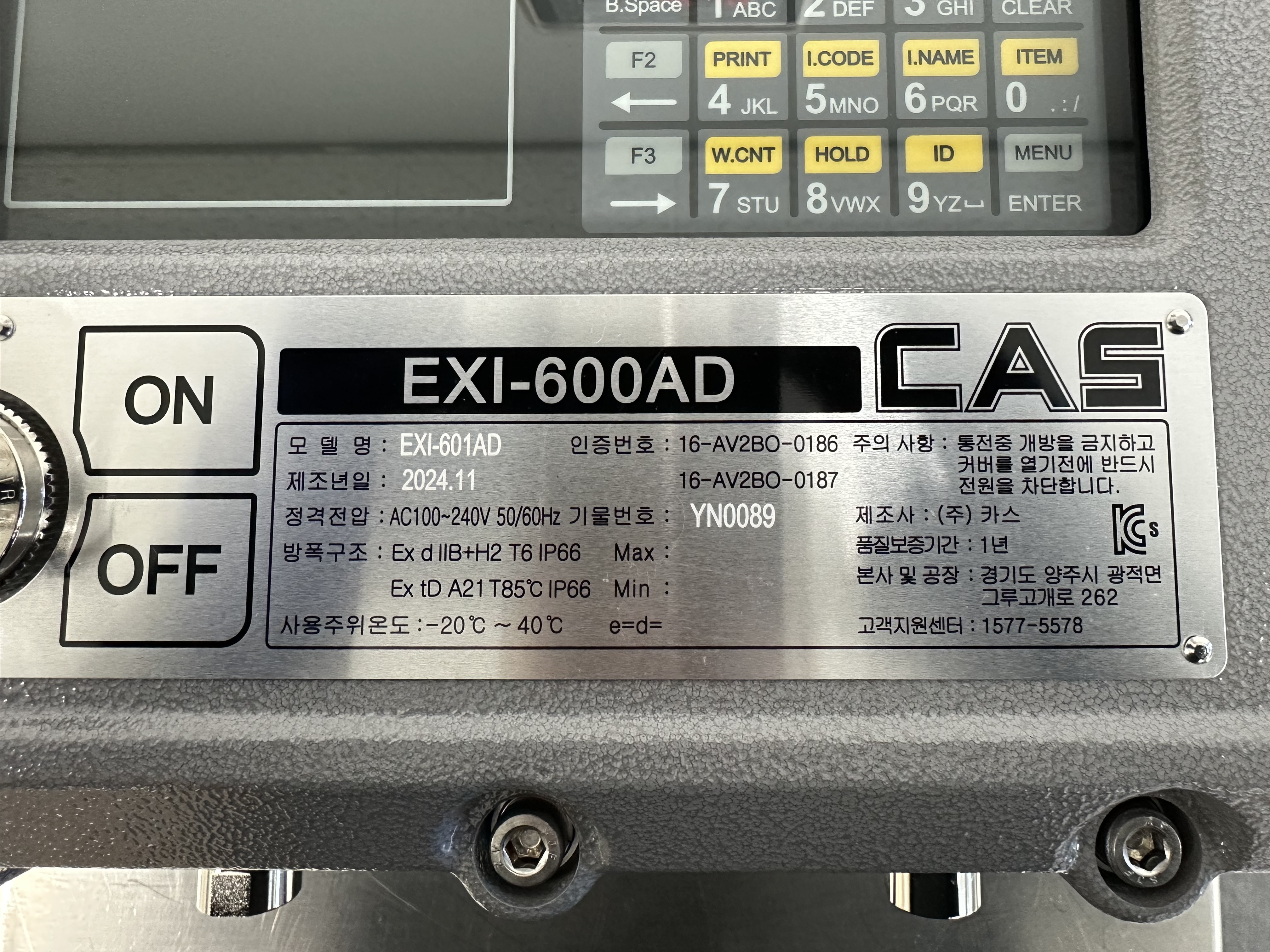 EXI-600AD / Copressive Explosion Proof Indicator / CAS