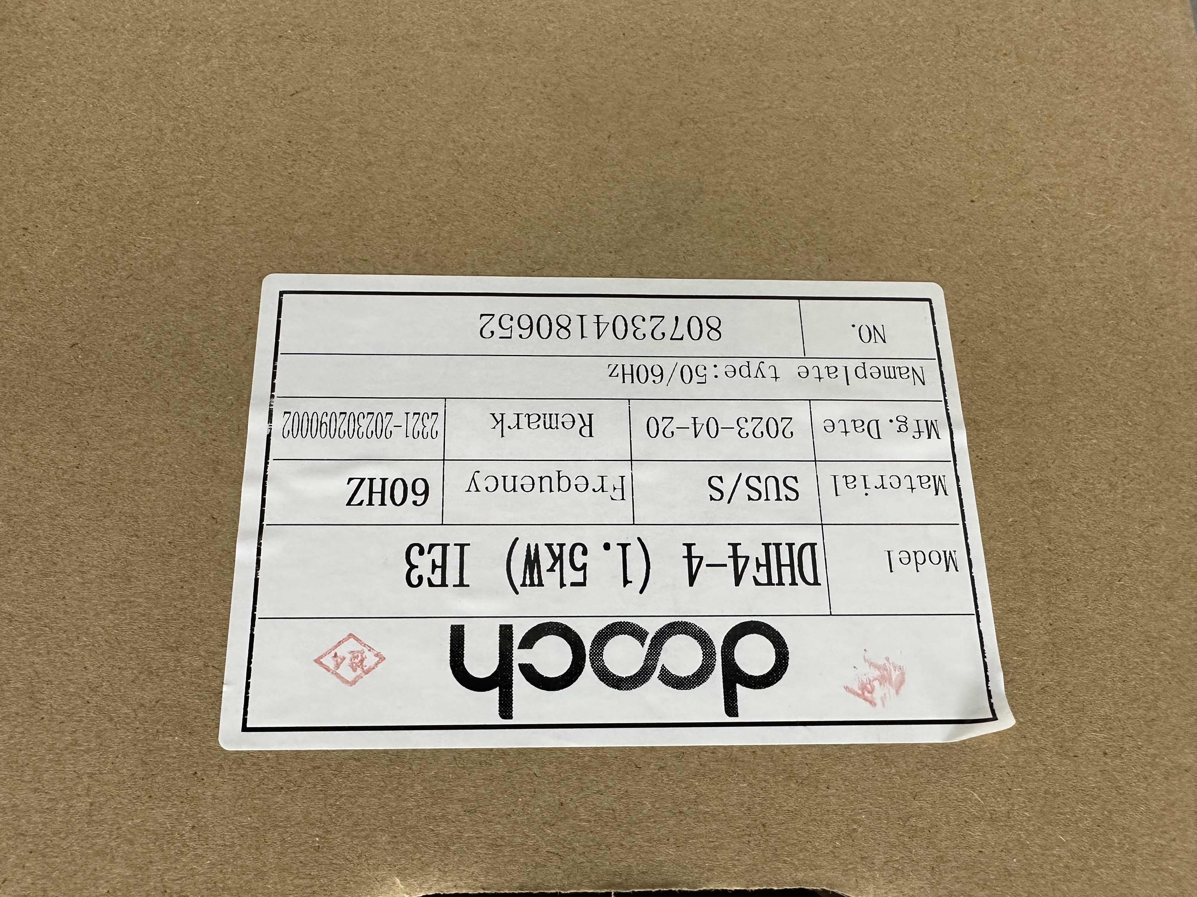 DHF4-4 / Horzontal Multistage Pump / DOOCH PUMP