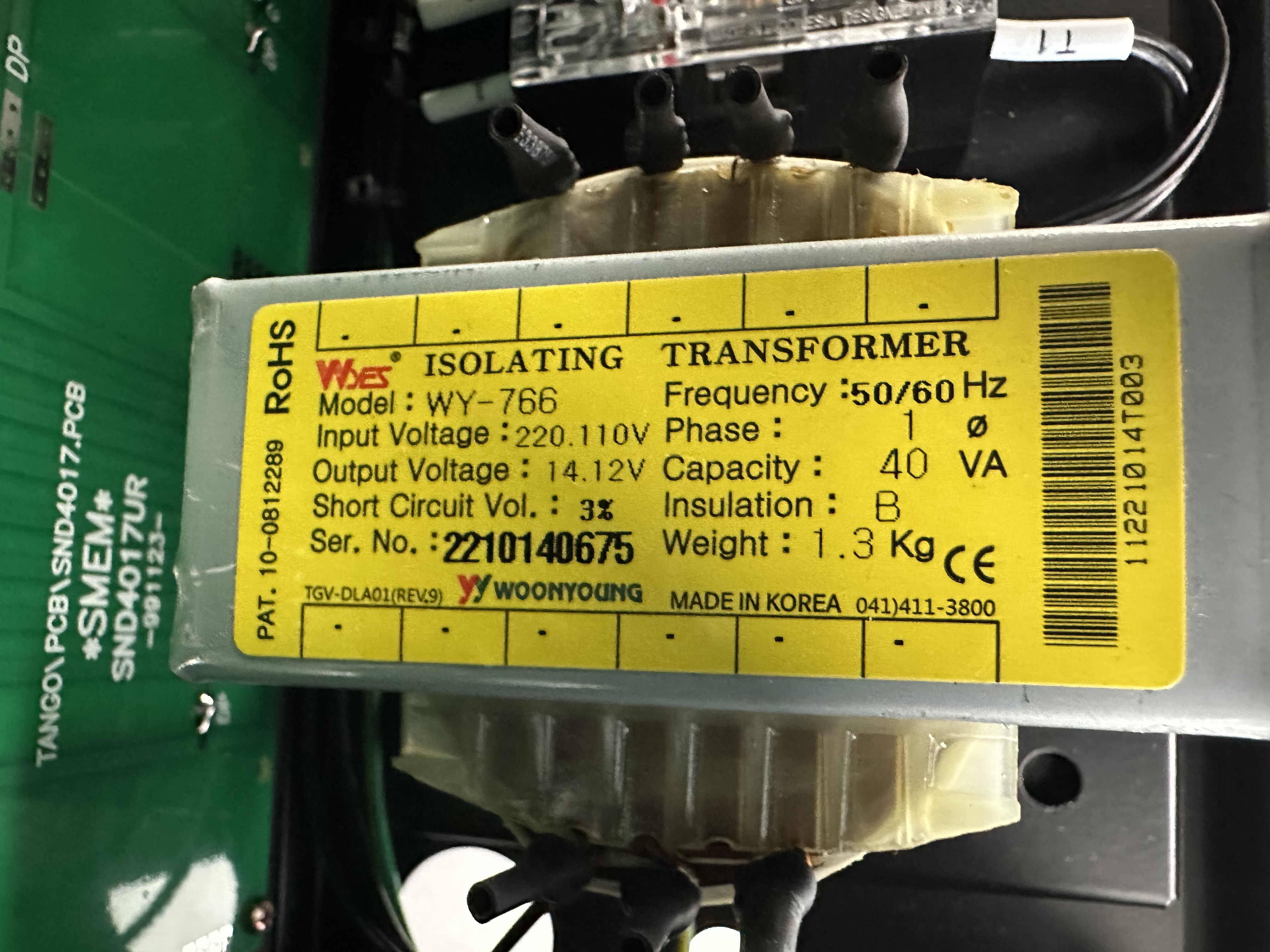 DC-1205BC / Display Unit / SUNGMIN INSTRUMENT (SMEM)