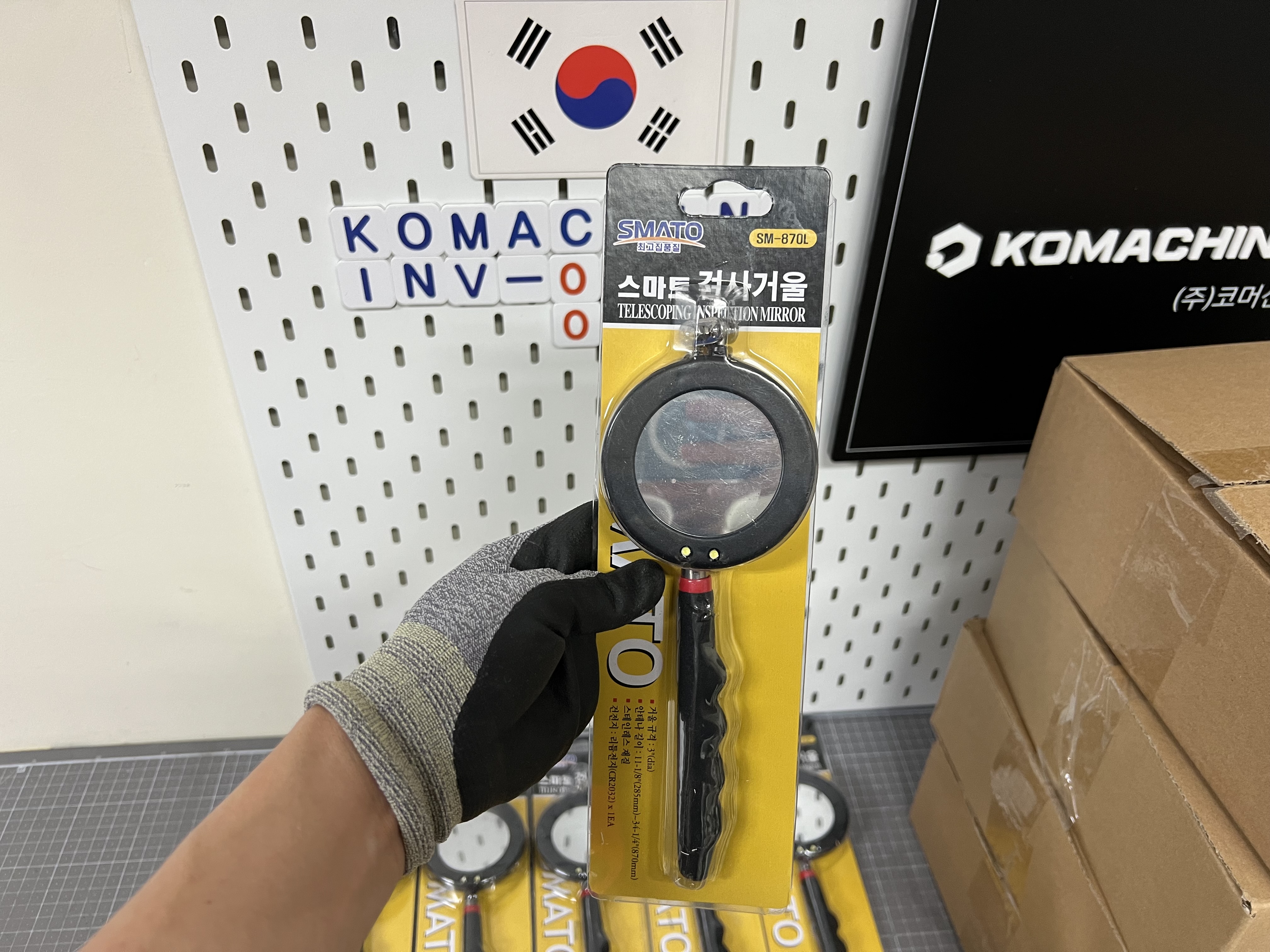 SM-870L / Inspection Mirror / SMATO